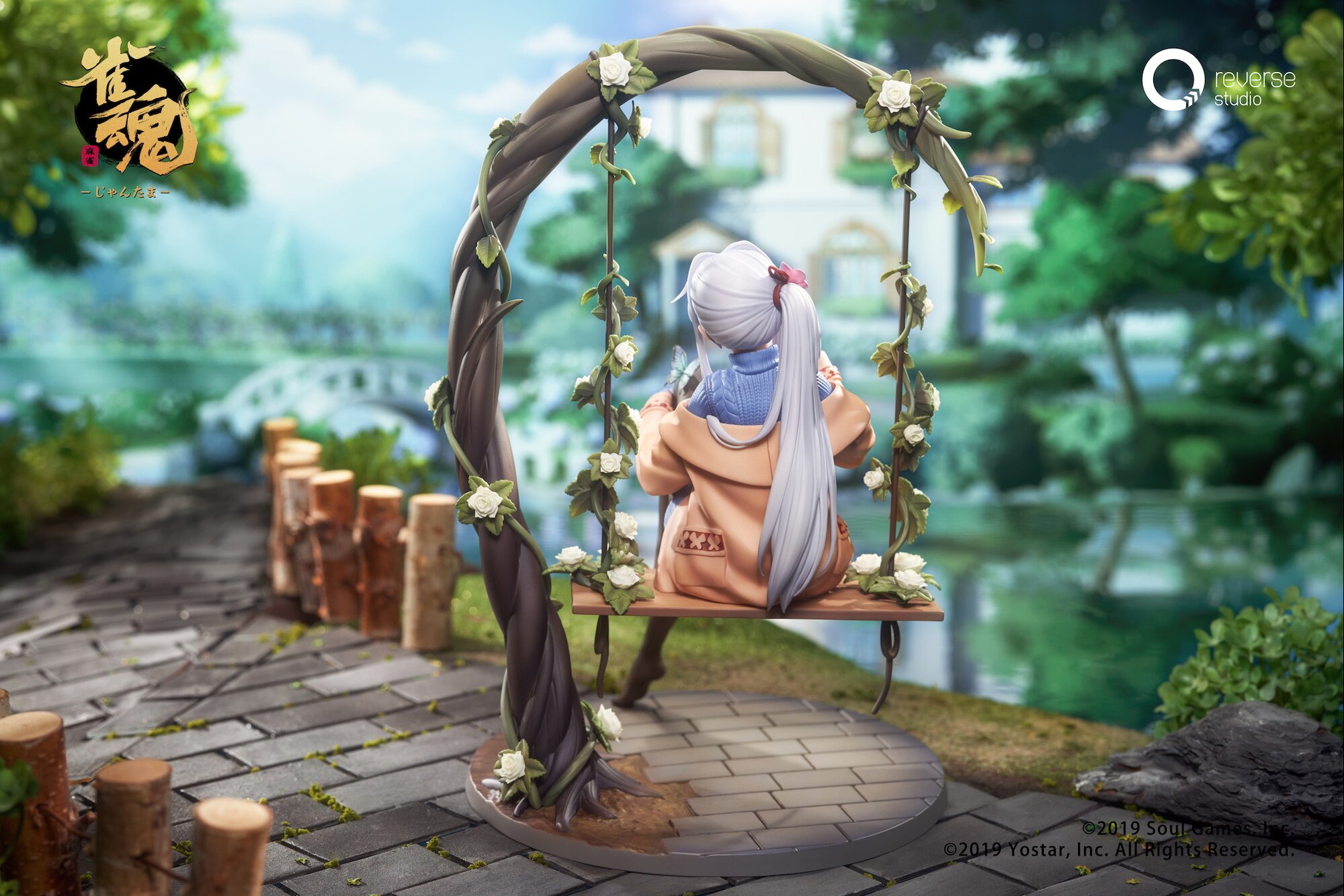 Mahjong Soul Yui Yagi: Full Bond Ver. 1/7 Scale Figure - Tokyo Otaku ...