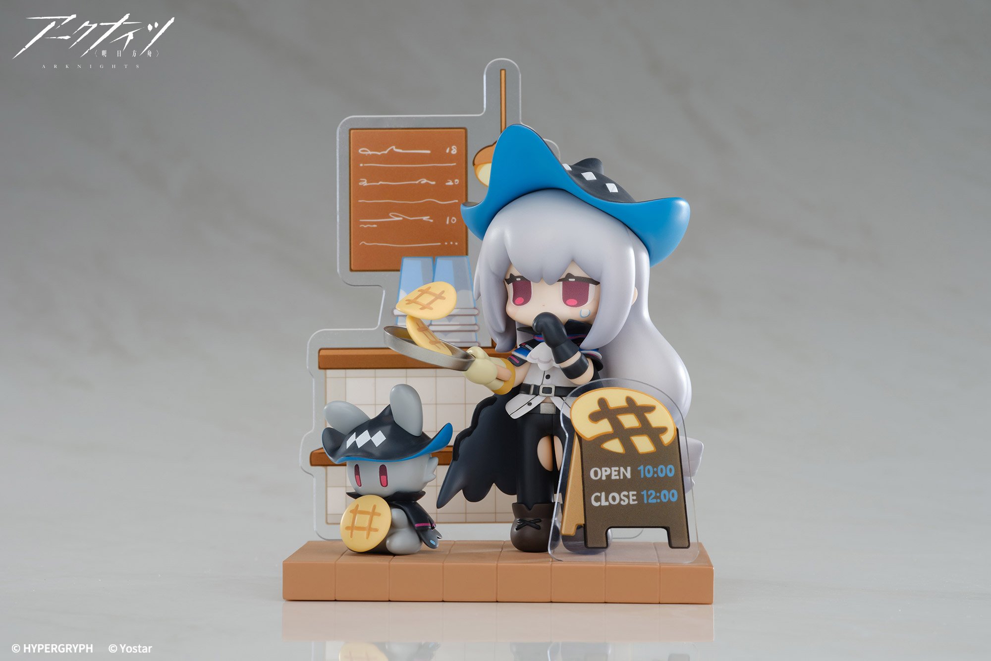 Arknights Will You Be Having Dessert? Mini Series Skadi - Tokyo Otaku ...