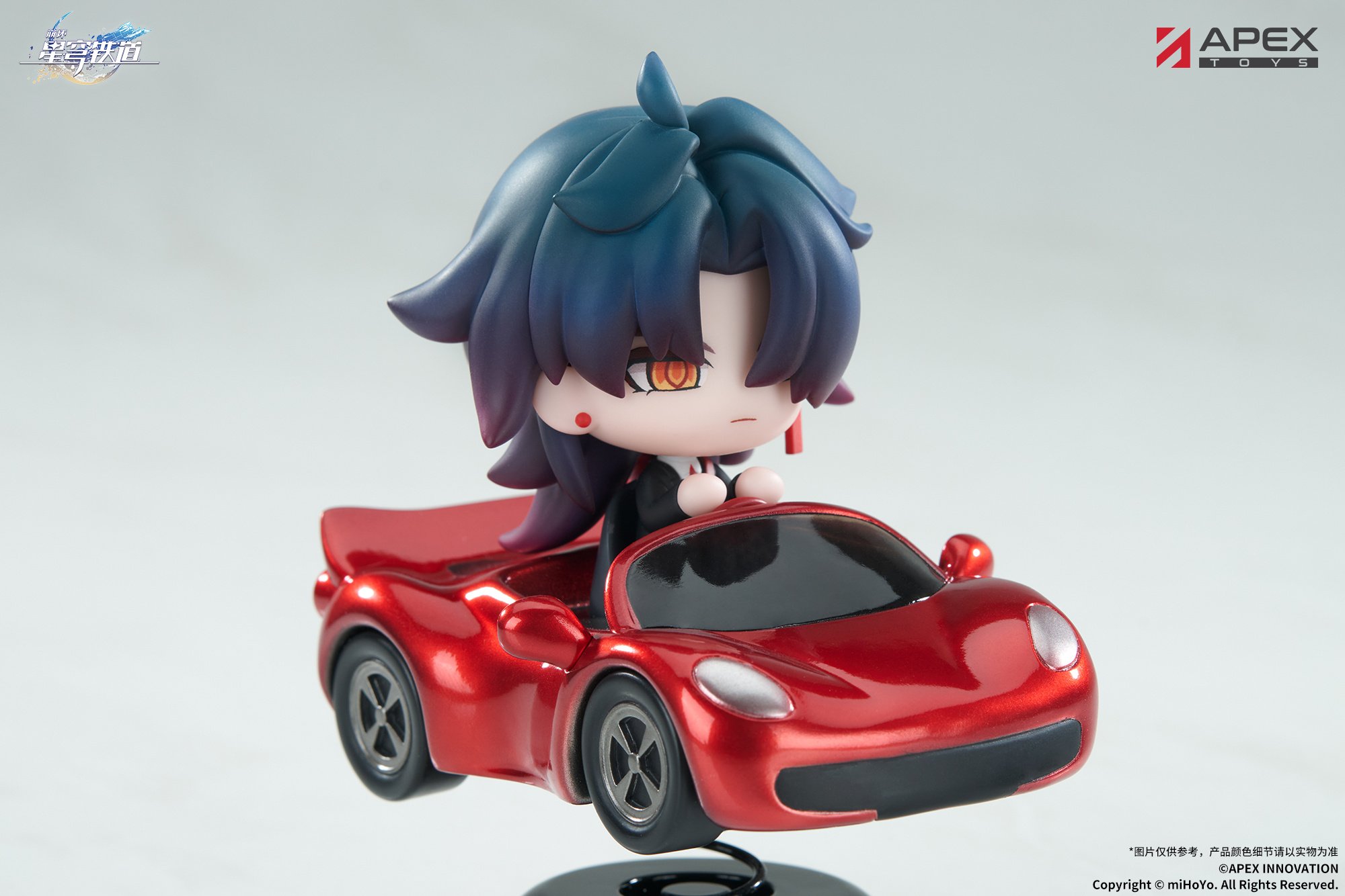 Honkai: Star Rail Blade Chibi Chara Yurayura Stand: Apex 55% OFF ...
