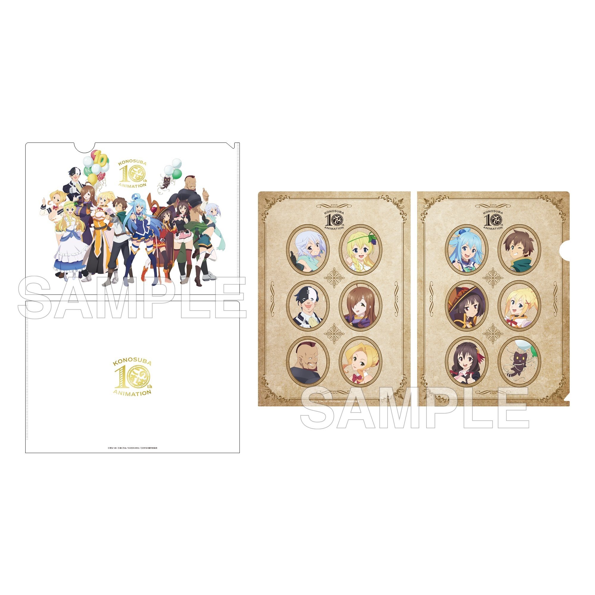 KonoSuba: God’s Blessing on This Wonderful World! Acrylic Panel Anime ...