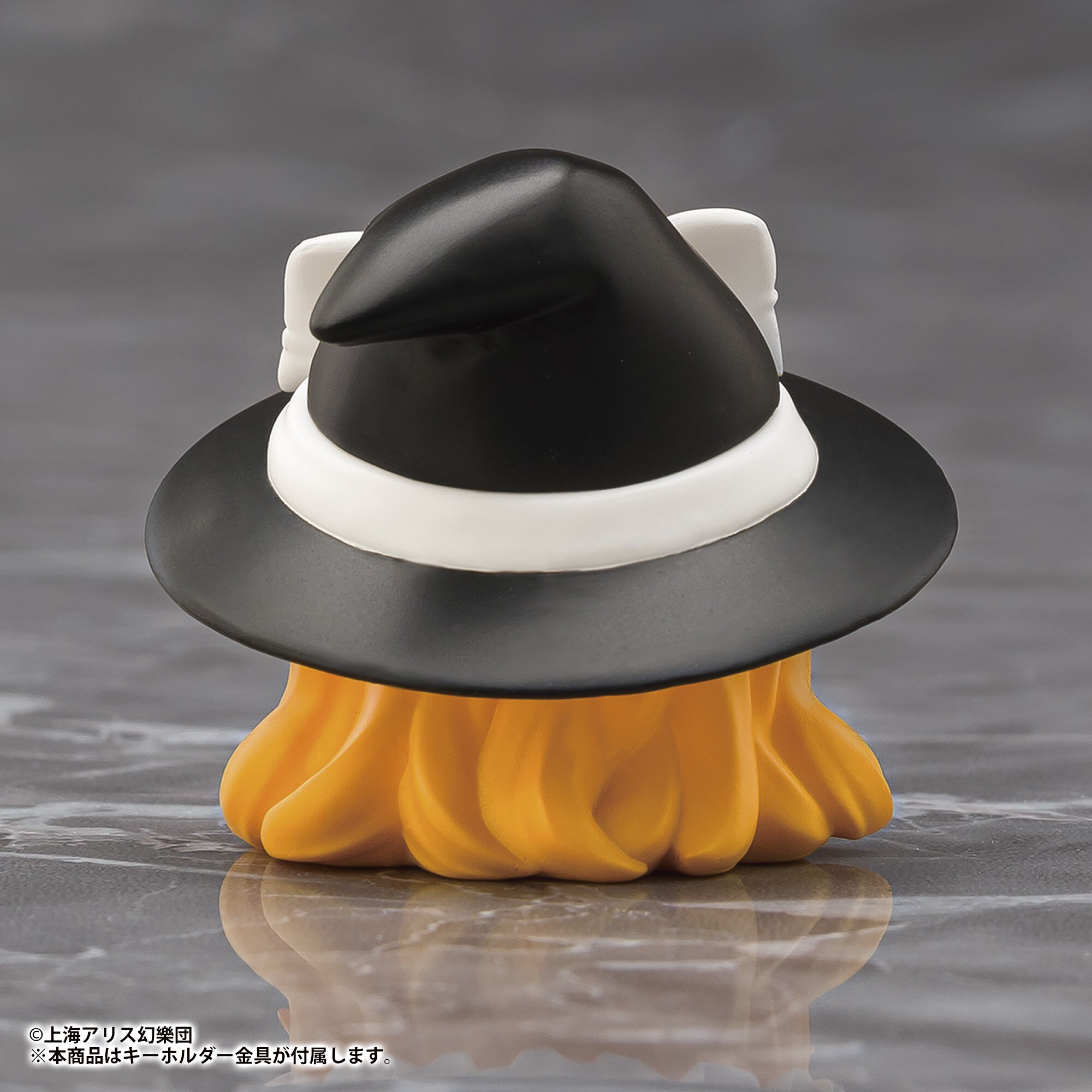 Touhou Project Mascot Keychain Yukkuri Marisa - Tokyo Otaku Mode (TOM)