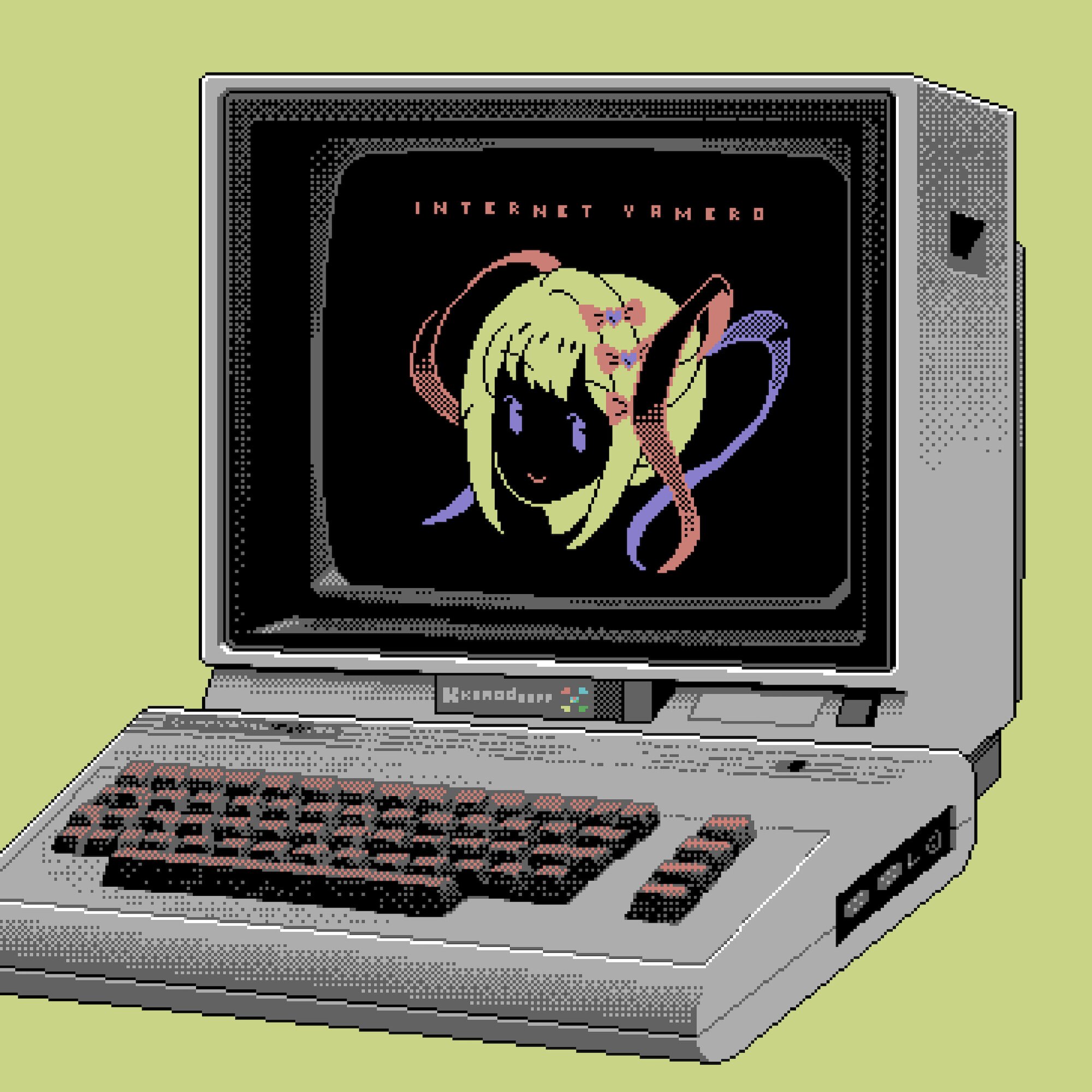 Needy Streamer Overload Vinyl INTERNET YAMERO / Moon-Rainbow Butterfly ...