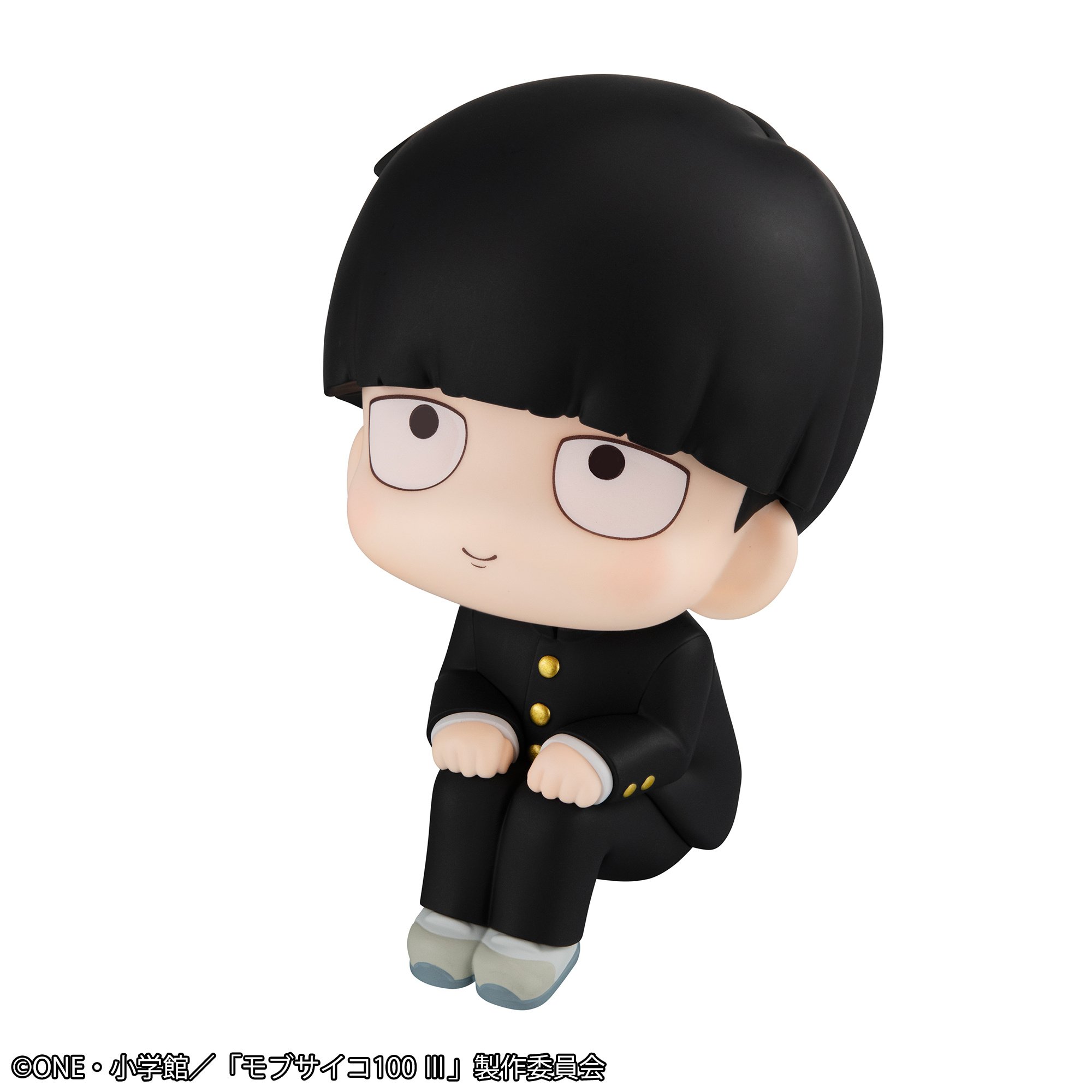 Look Up Series Mob Psycho 100 Mob (Shigeo Kageyama) (Re-run): Megahouse ...