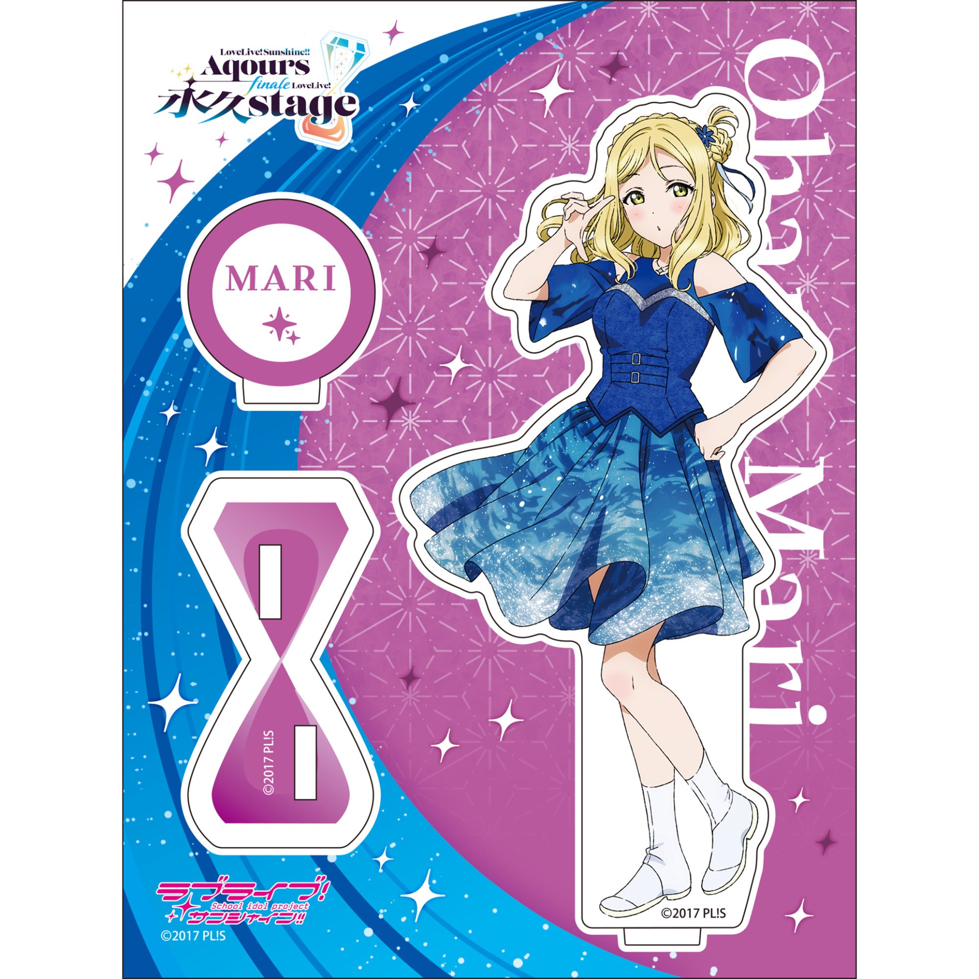 Love Live! Sunshine!! Aqours Finale LoveLive! —Eikyu stage— Acrylic ...