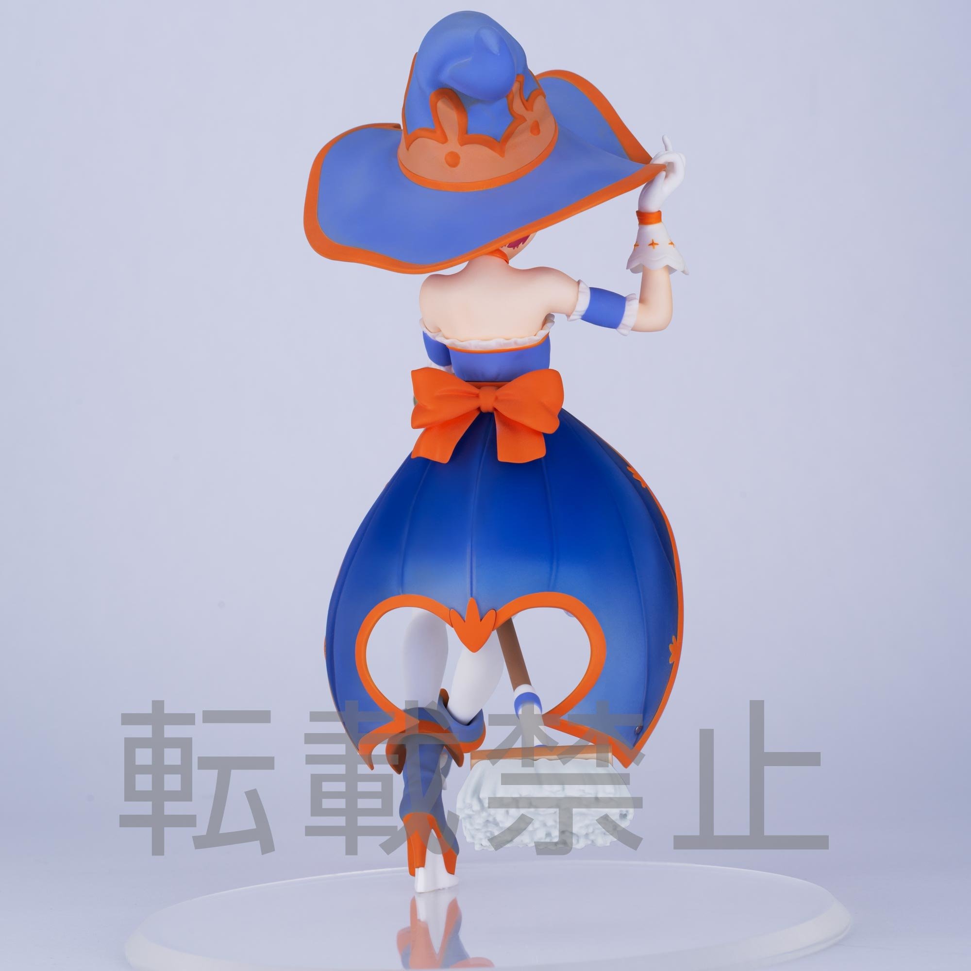 Re: Zero Ram: Cute Witch Ver. Figure: Sega Interactive - Tokyo Otaku ...