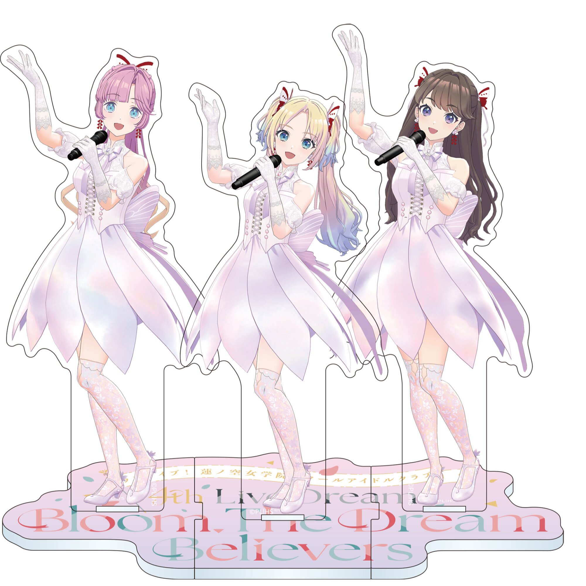 Love Live! Hasu no Sora Jogakuin School Idol Club 4th Live Dream ～Bloom, The Dream Believers ...