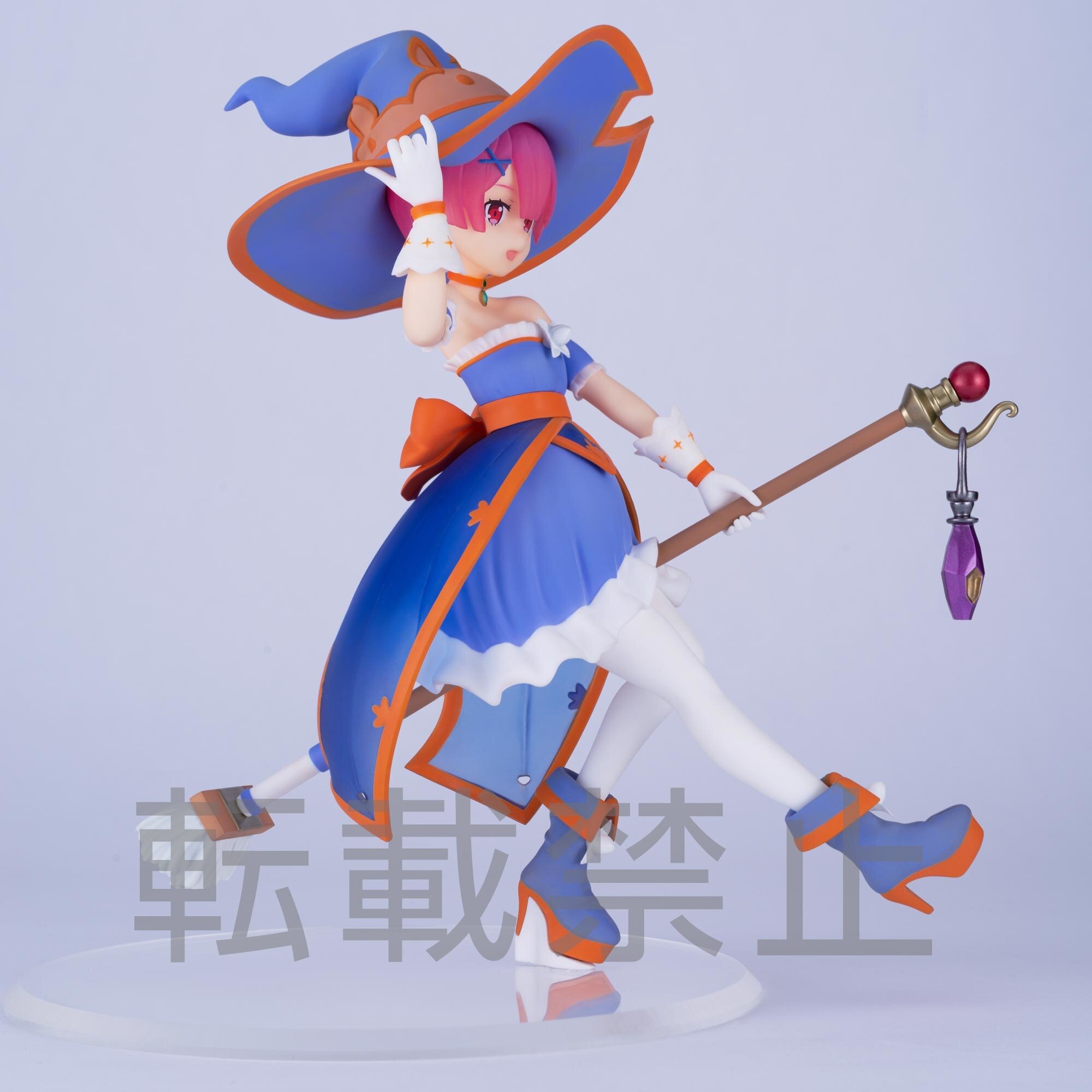 Re: Zero Ram: Cute Witch Ver. Figure: Sega Interactive - Tokyo Otaku ...