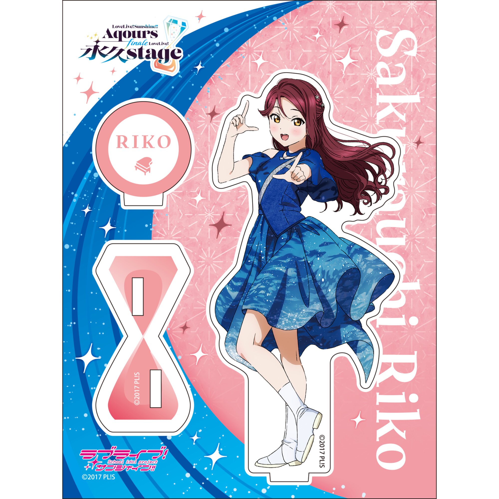 Love Live! Sunshine!! Aqours Finale LoveLive! —Eikyu stage— Acrylic Stand - Tokyo Otaku Mode (TOM)