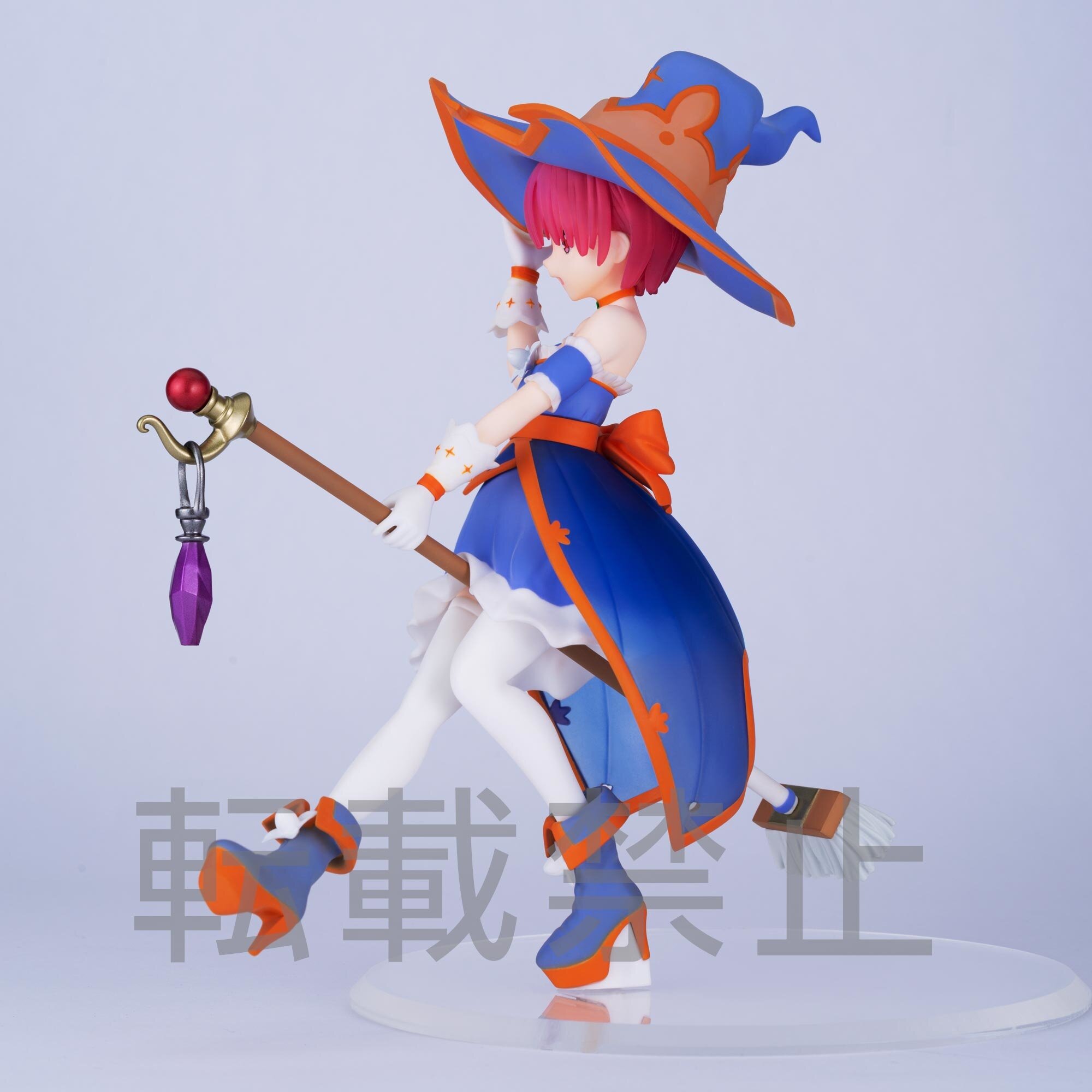 Re: Zero Ram: Cute Witch Ver. Figure: Sega Interactive - Tokyo Otaku ...