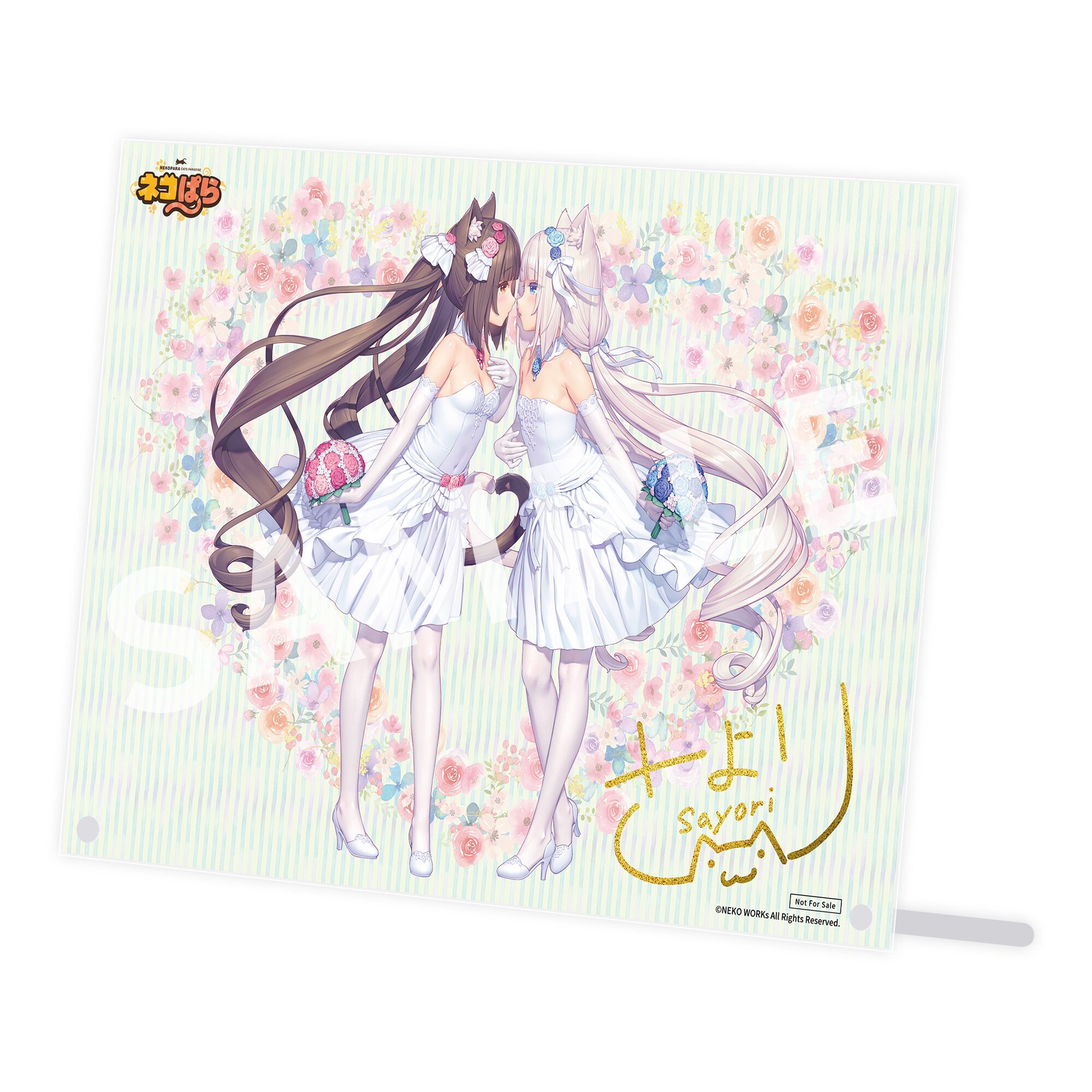 Nekopara: Chocola & Vanilla Dream of Eden Ver. 1/7 Scale Figure - Tokyo ...