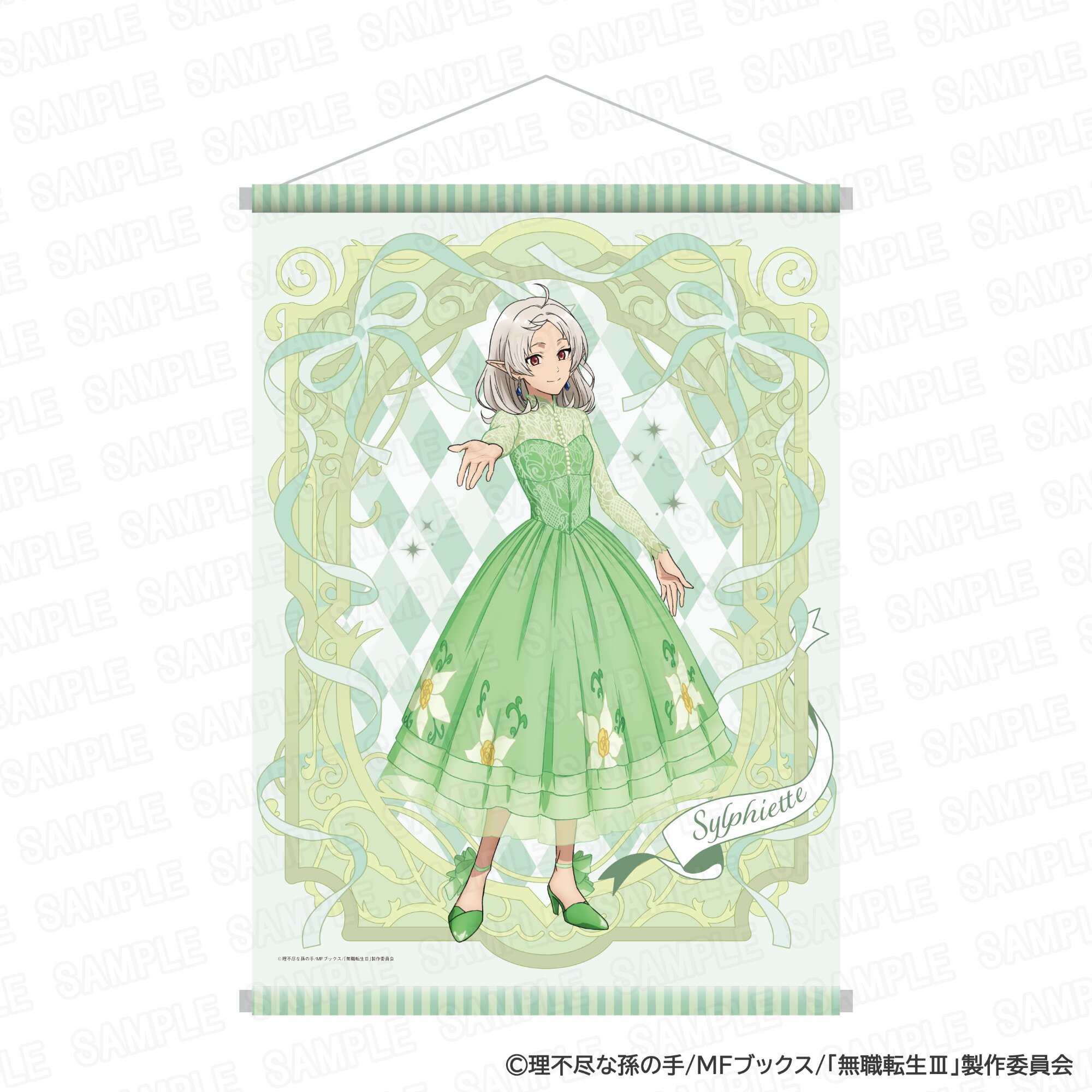 Mushoku Tensei: Jobless Reincarnation III Anime Series 5th Anniversary ...