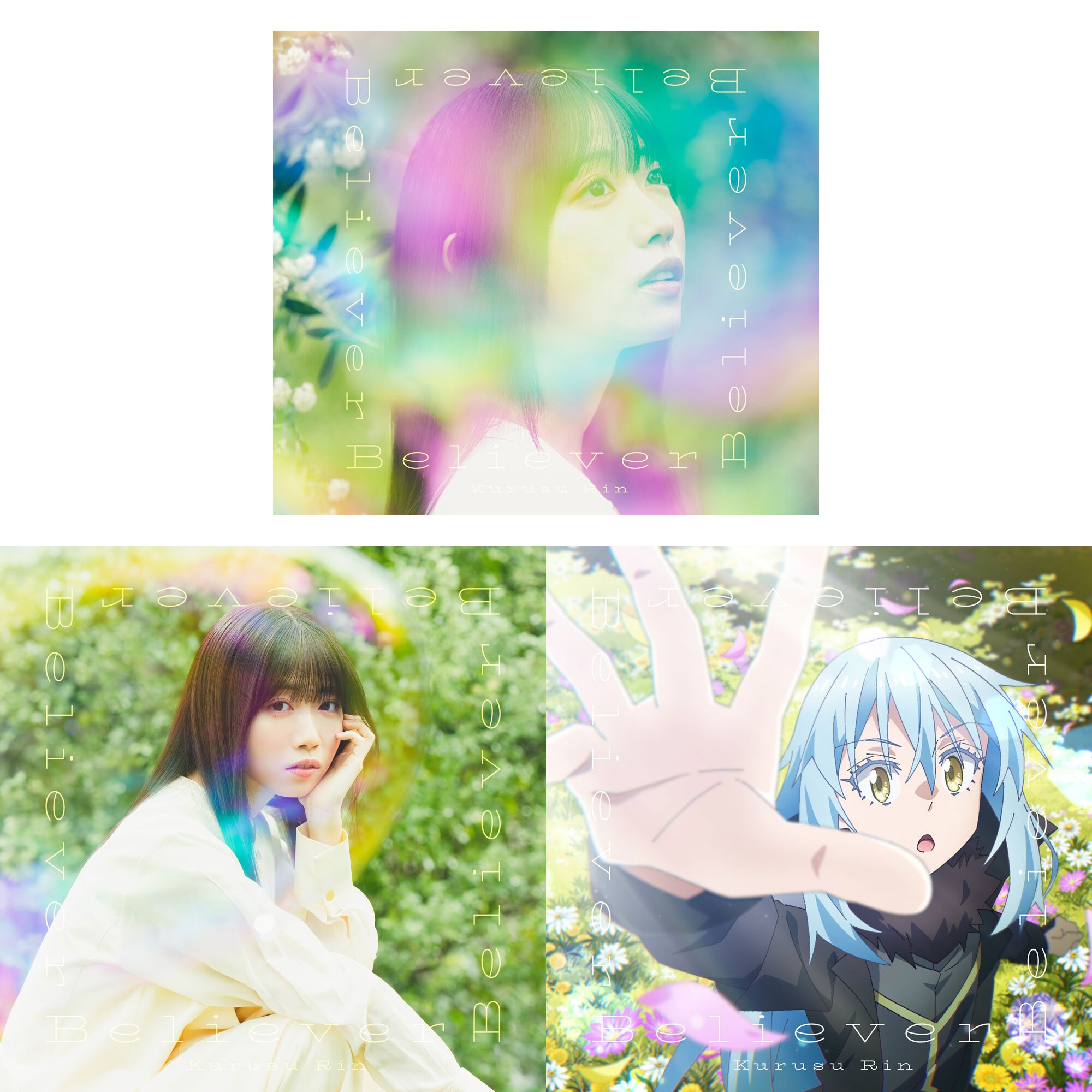 Believer | TV Anime That Time I Got Reincarnated as a Slime Season 3 ...