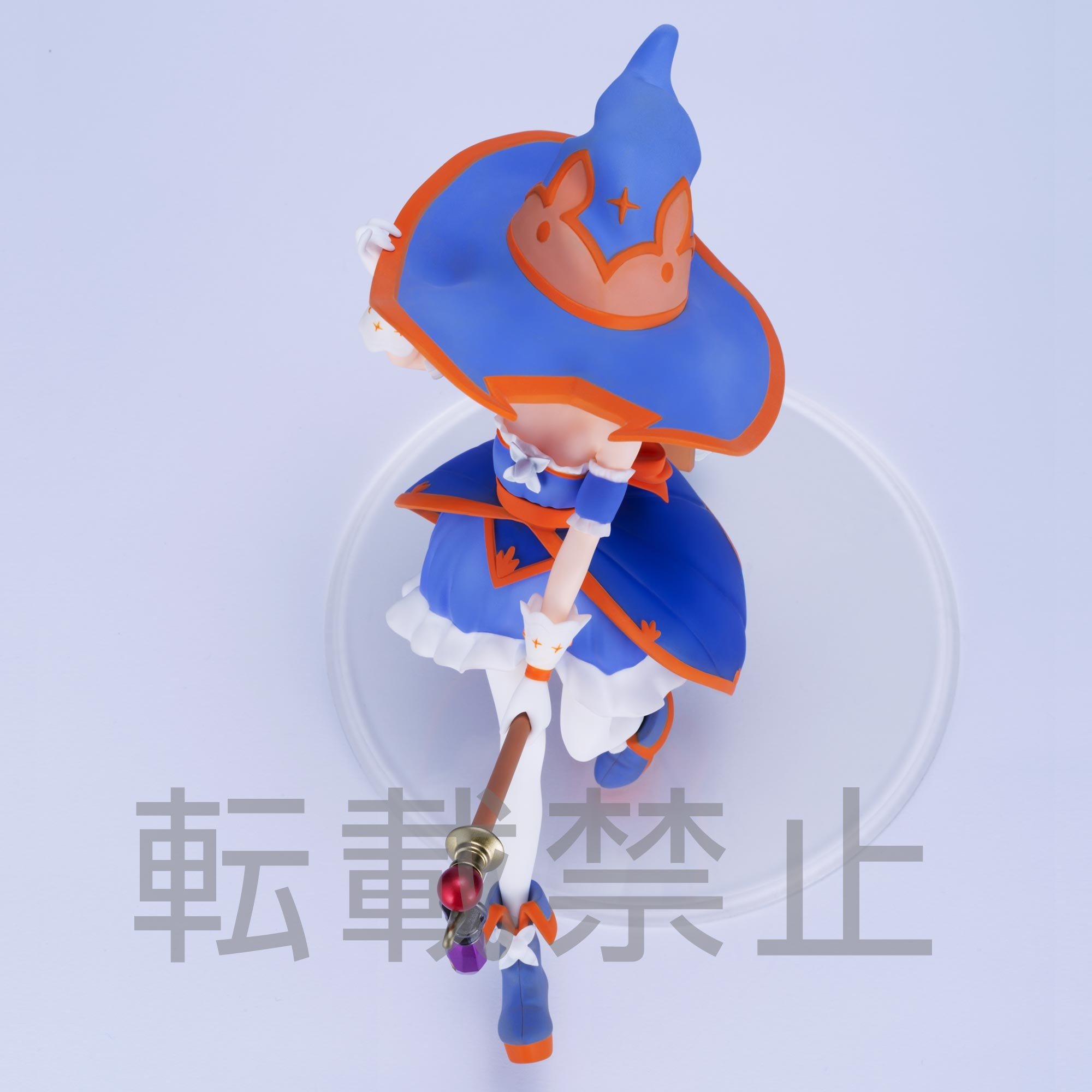 Re: Zero Ram: Cute Witch Ver. Figure: Sega Interactive - Tokyo Otaku ...