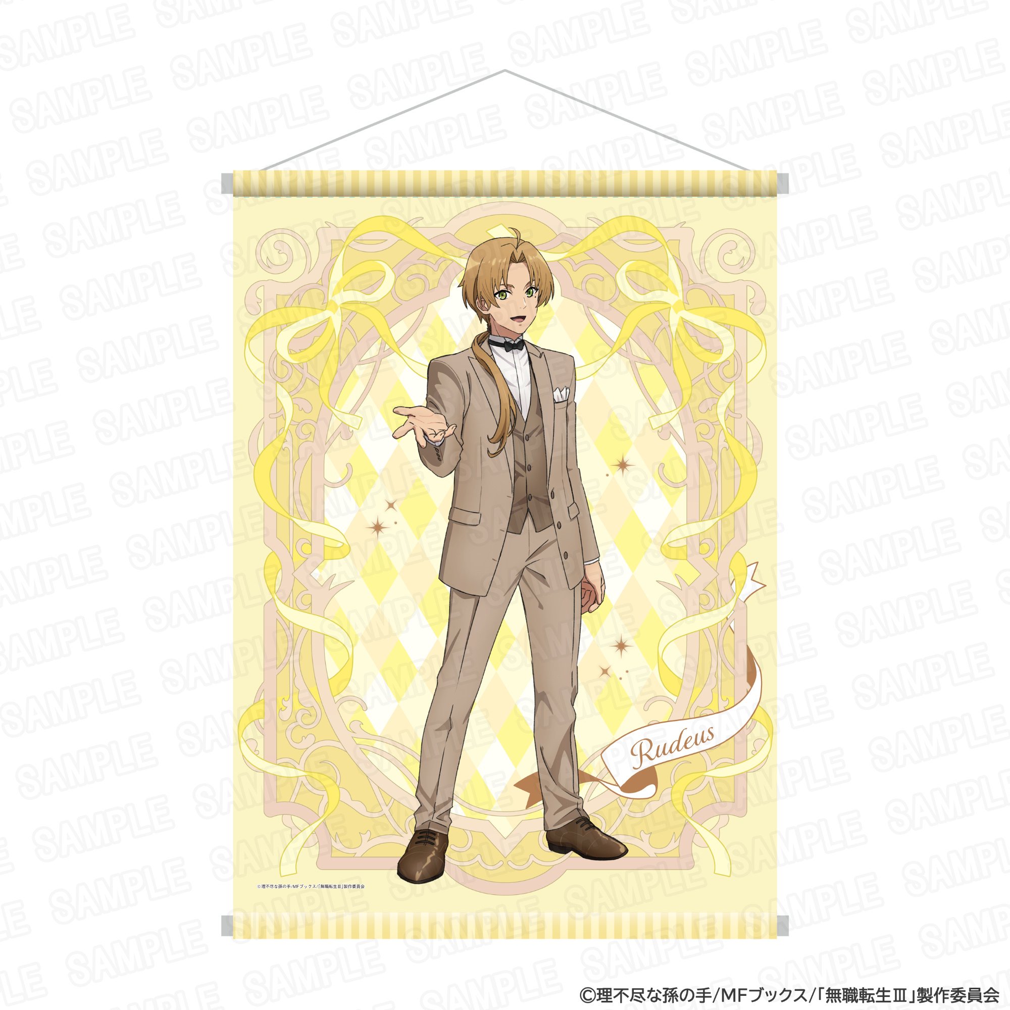 Mushoku Tensei: Jobless Reincarnation III Anime Series 5th Anniversary ...