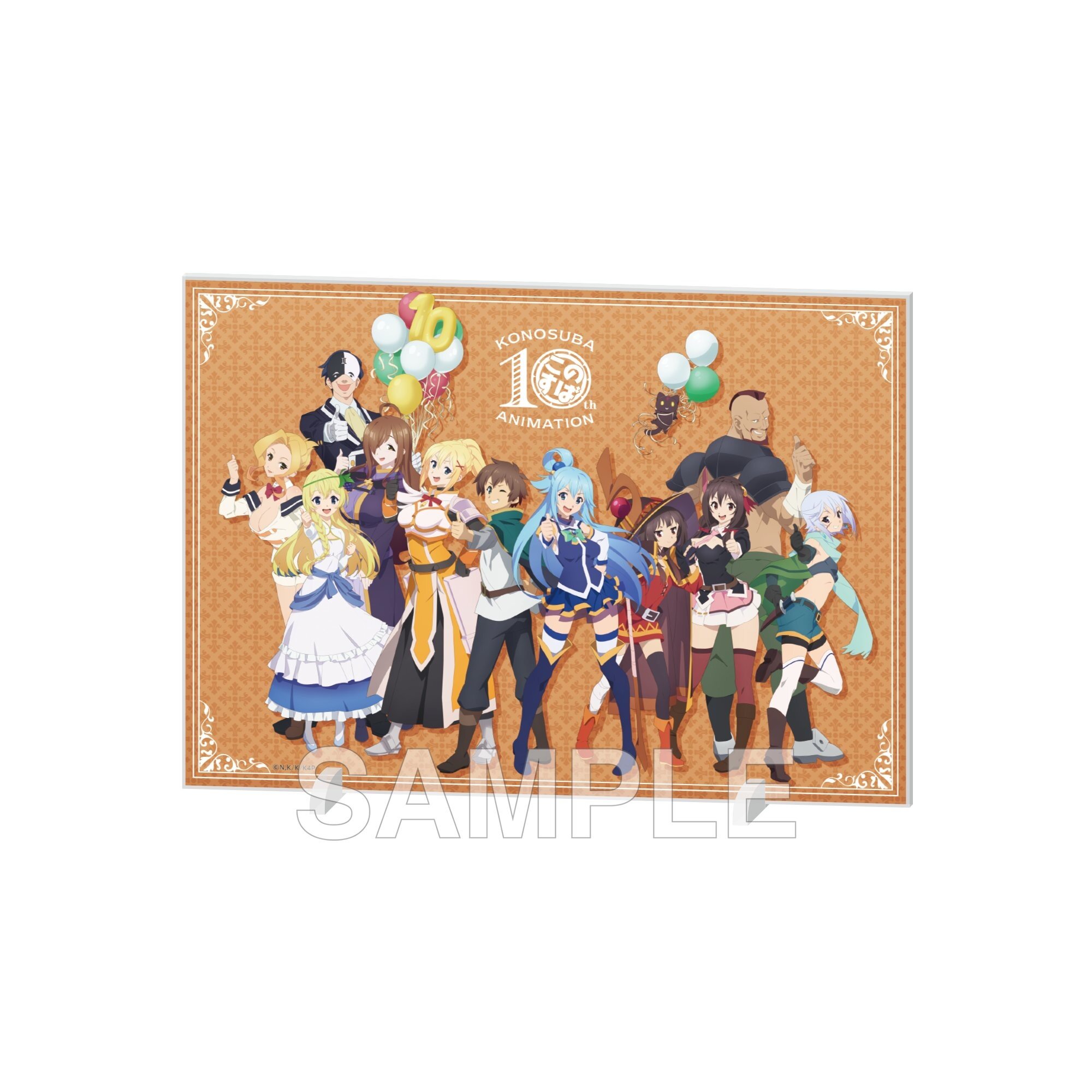 KonoSuba: God’s Blessing on This Wonderful World! Acrylic Panel Anime ...