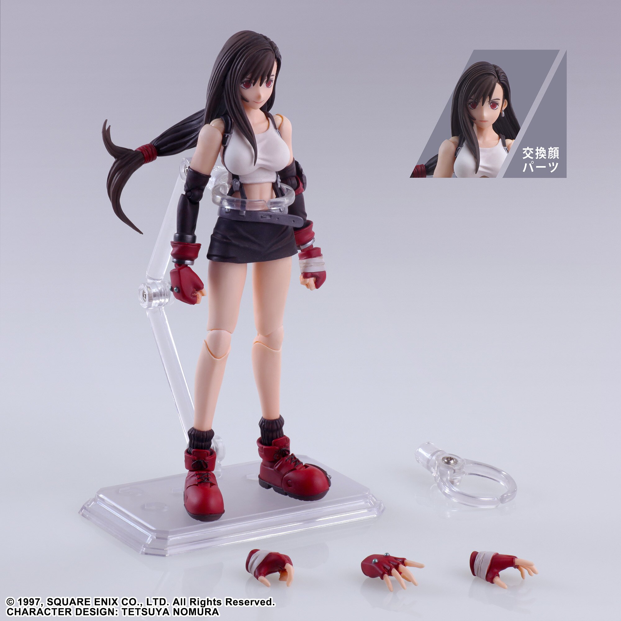 Bring Arts Final Fantasy VII Tifa Lockhart (Re-run): SQUARE ENIX ...
