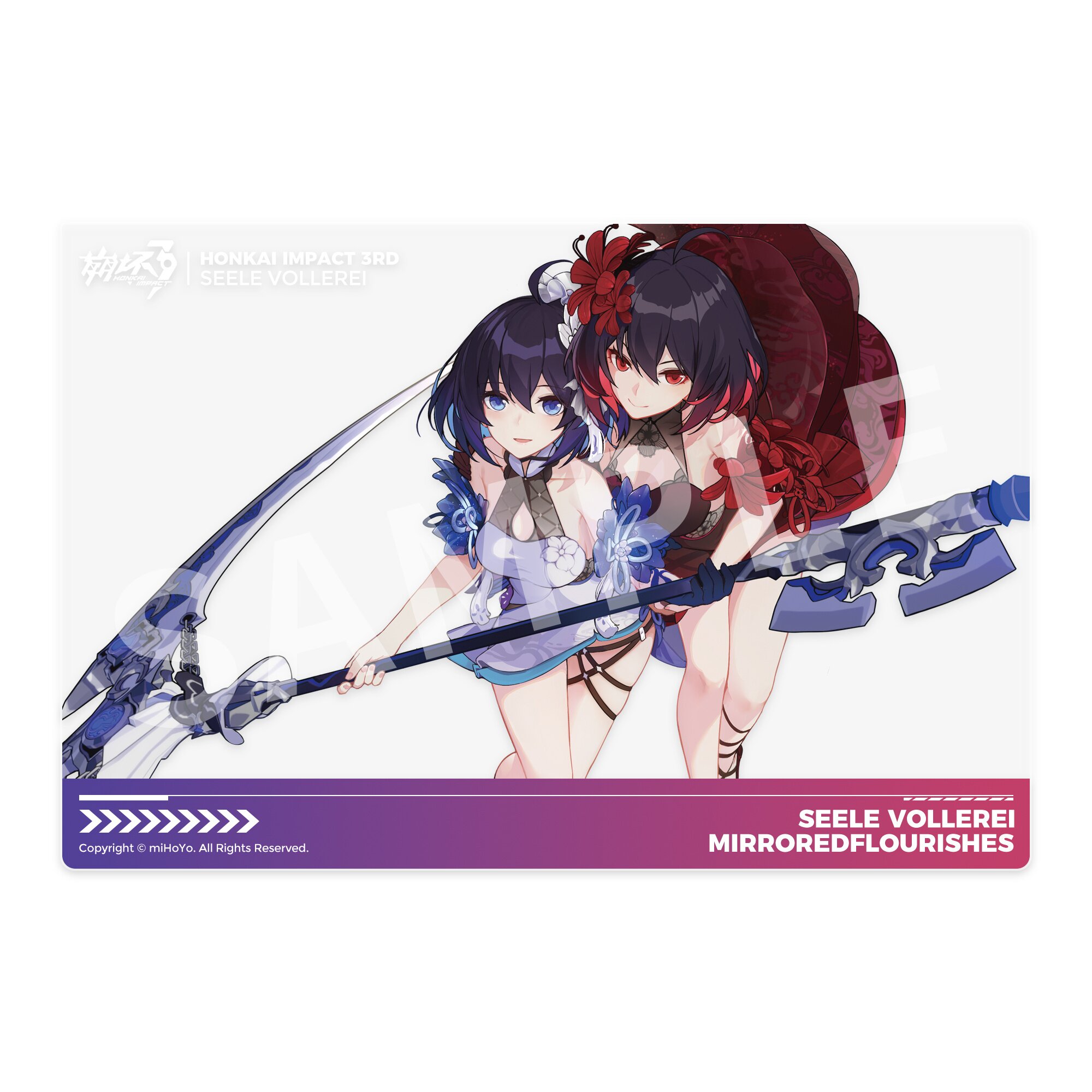 Honkai Impact 3rd Seele Vollerei: Mirrored Flourishes Ver. 1/7 Scale ...