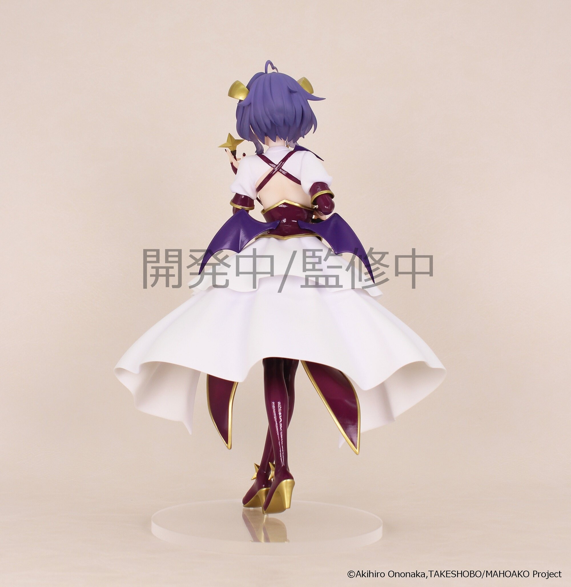 Vivit Figure Gushing Over Magical Girls Magia Baiser - Tokyo Otaku Mode ...