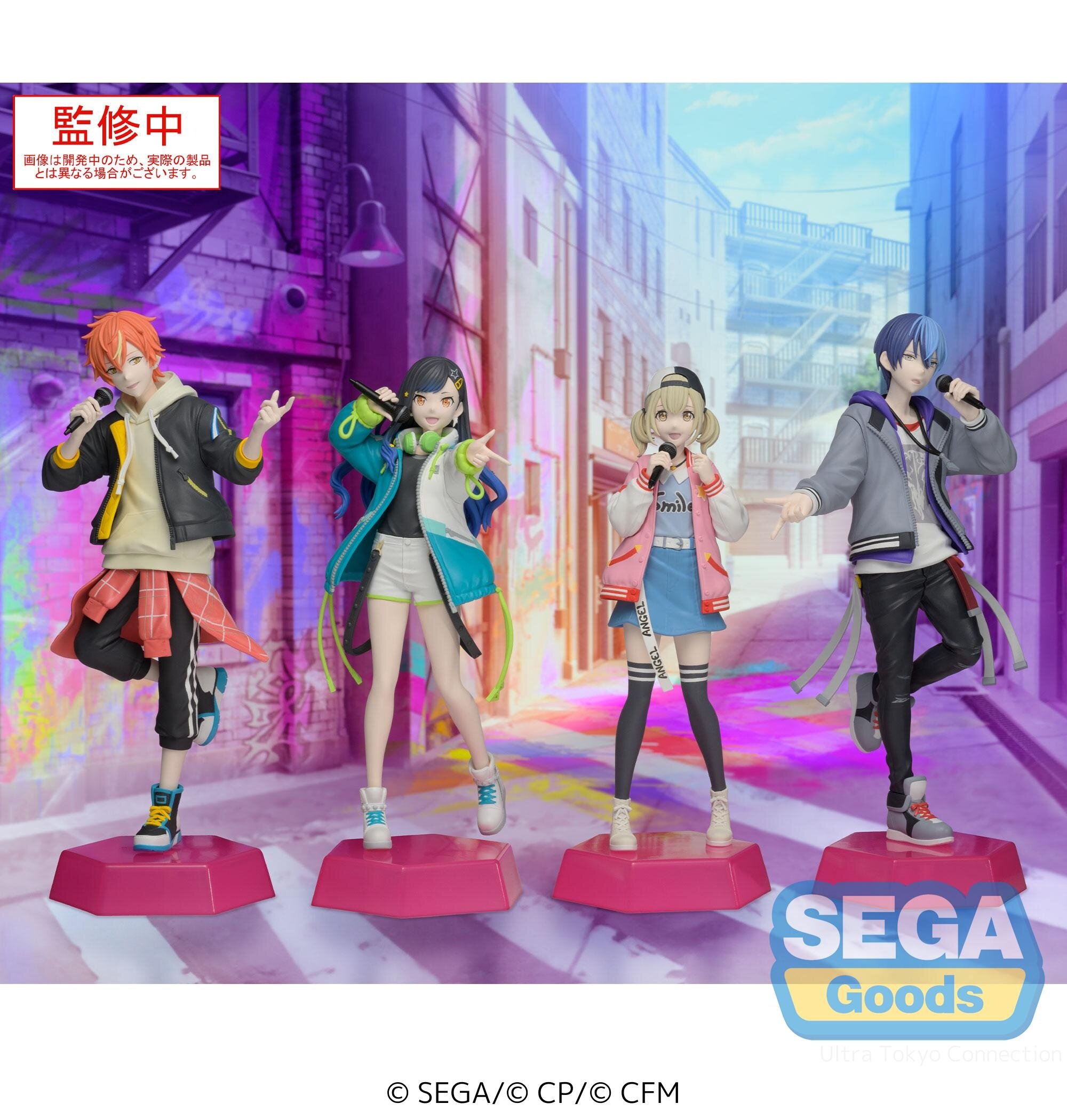Desktop x Decorate Collections Hatsune Miku: Colorful Stage! Azusawa ...