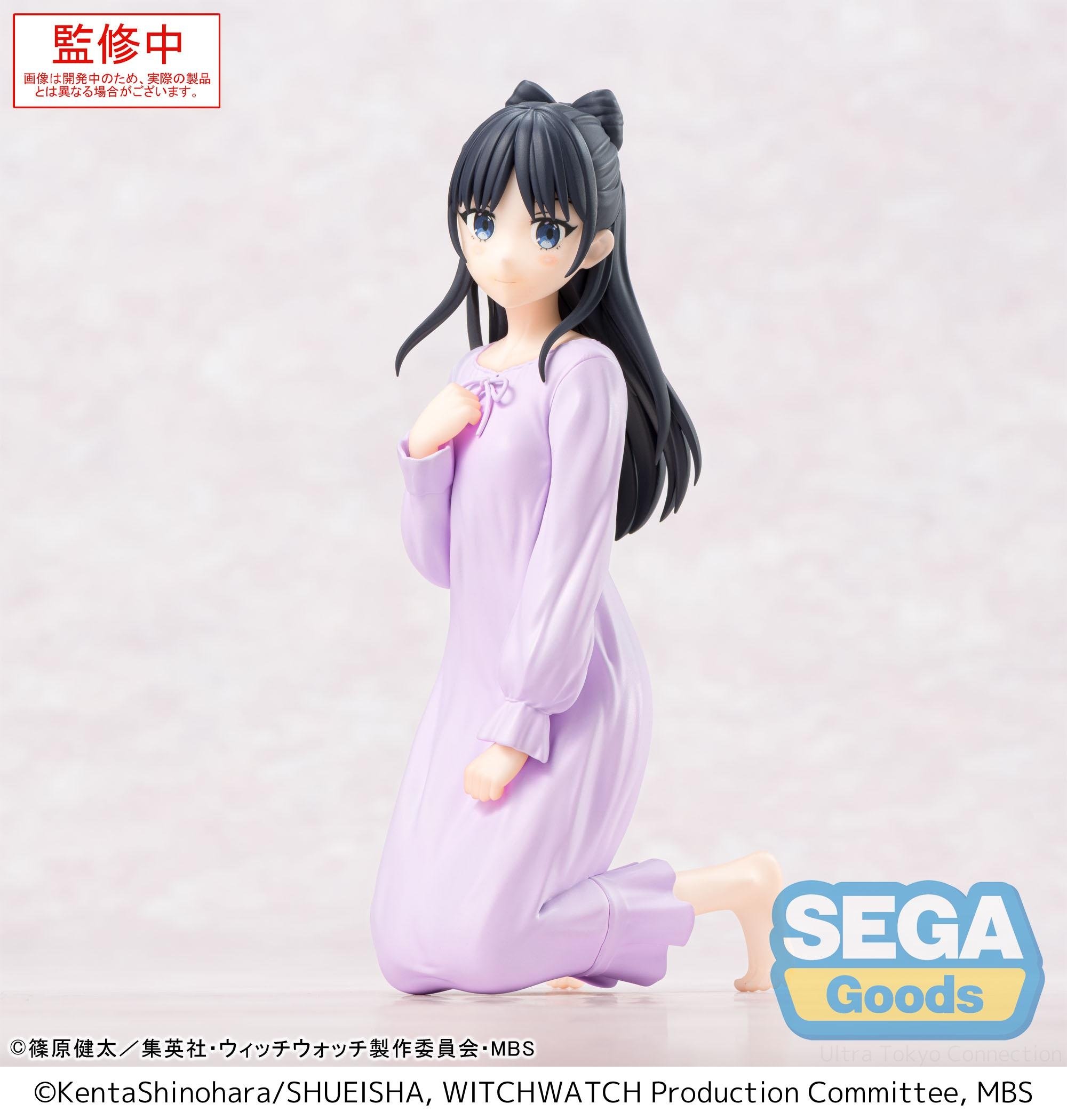 Yumemirize Witch Watch Nemu Miyao - Tokyo Otaku Mode (TOM)
