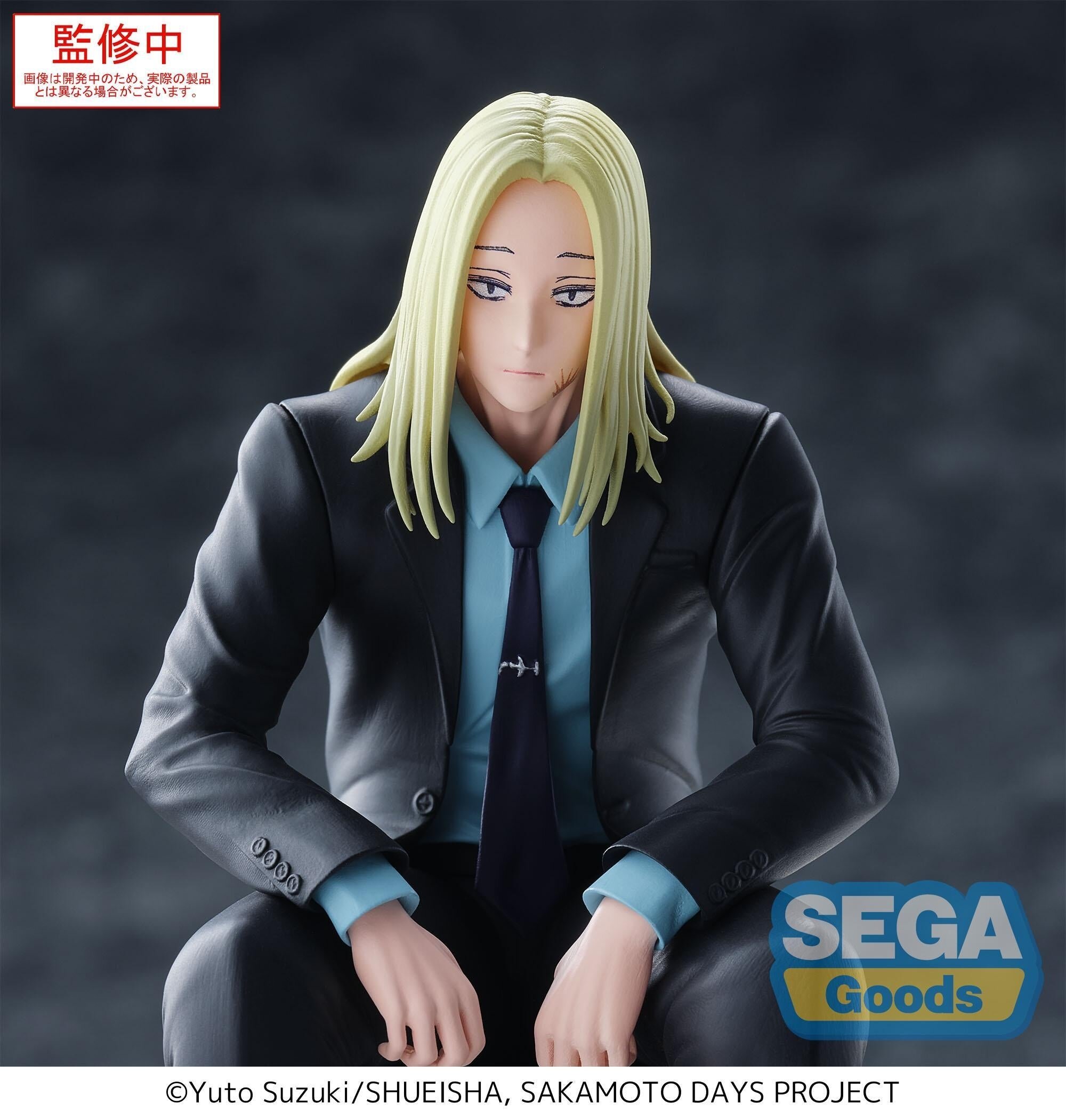 Sakamoto Days Shishiba Premium Perching Figure: Sega - Tokyo Otaku Mode ...