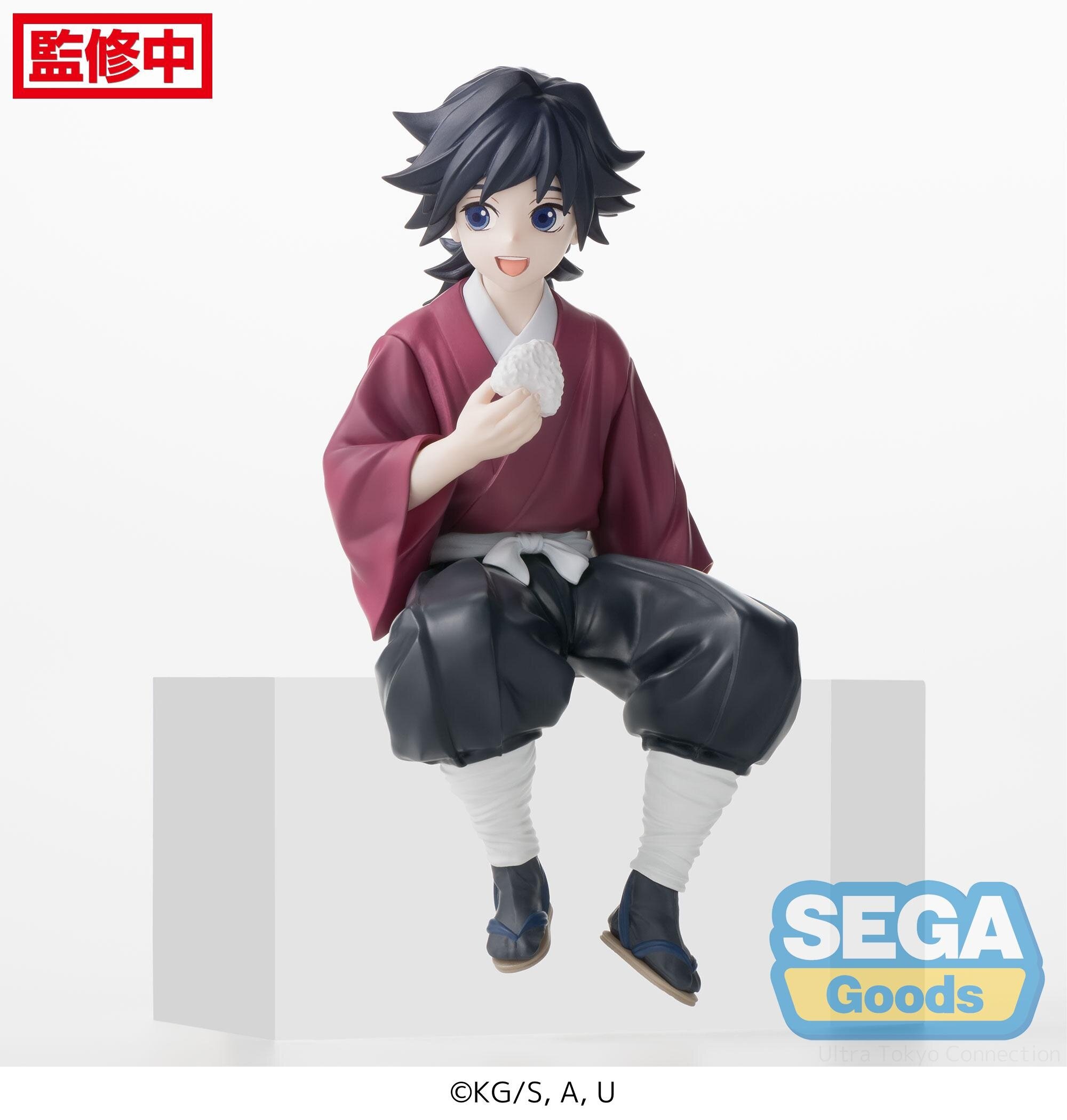 Demon Slayer: Kimetsu no Yaiba Giyu Tomioka Premium Perching Figure ...