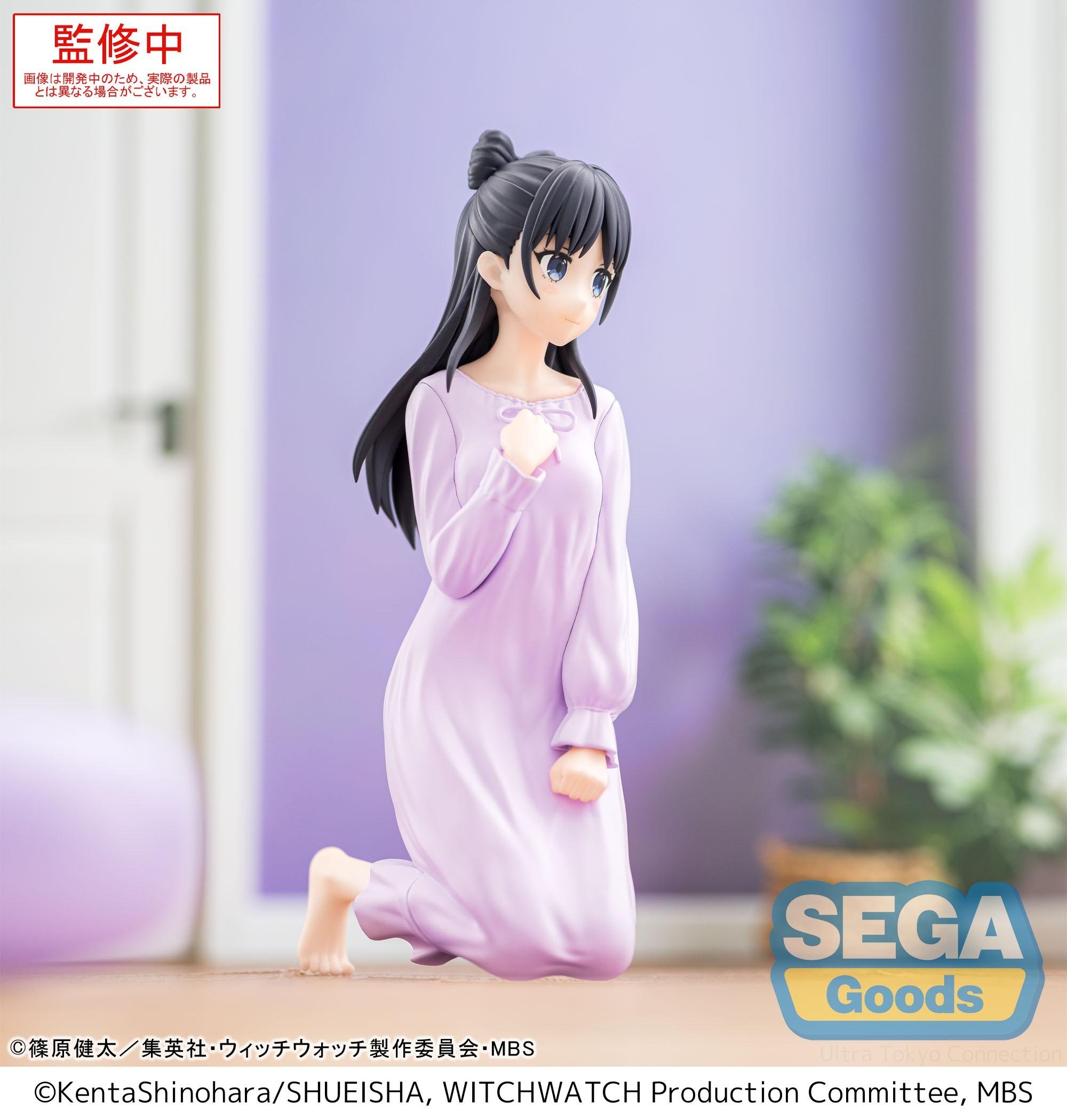 Yumemirize Witch Watch Nemu Miyao - Tokyo Otaku Mode (TOM)