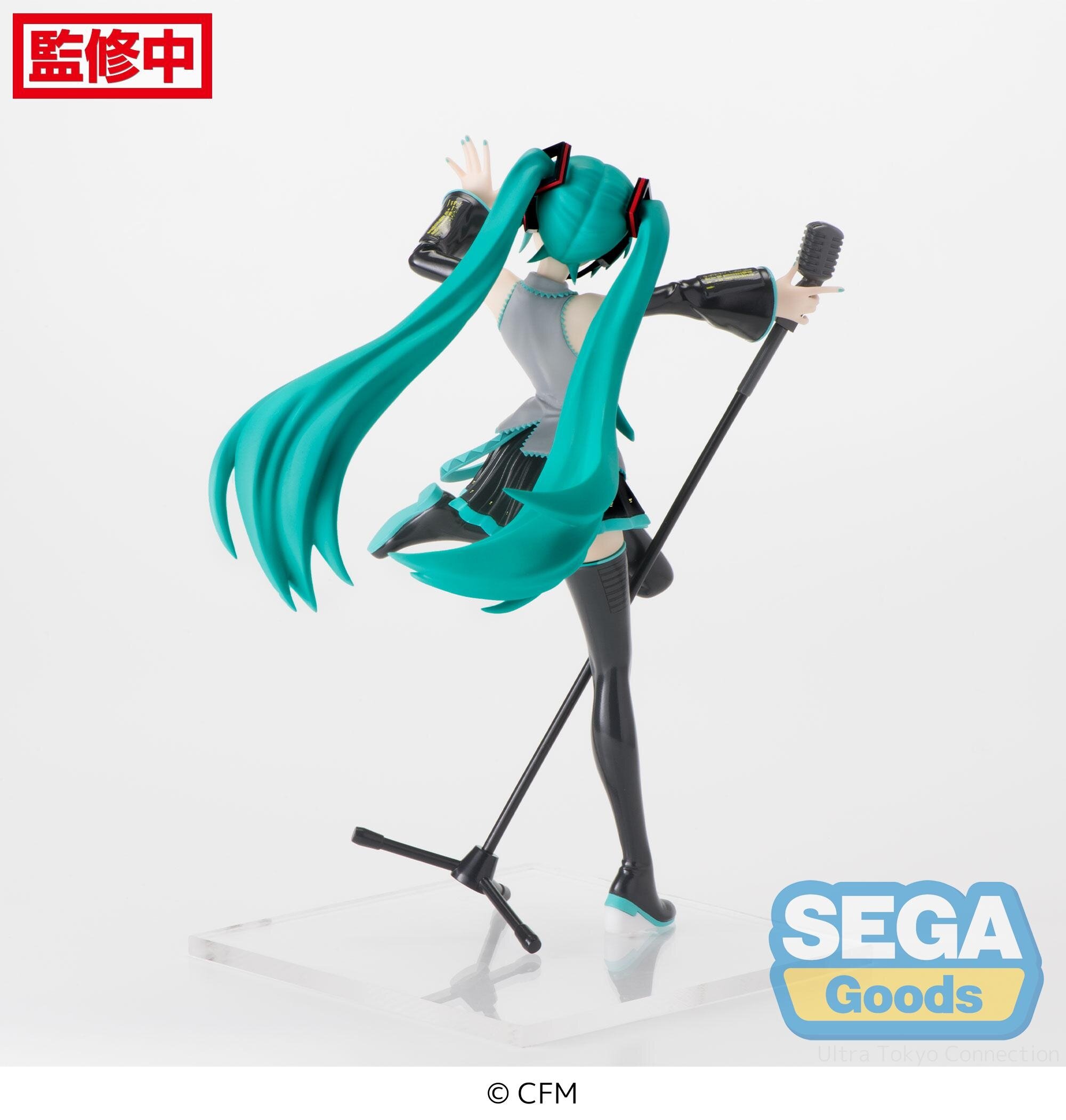 Luminasta Hatsune Miku: Project DIVA Mega 39's Hatsune Miku: Project DIVA 15th Ver. - Tokyo ...