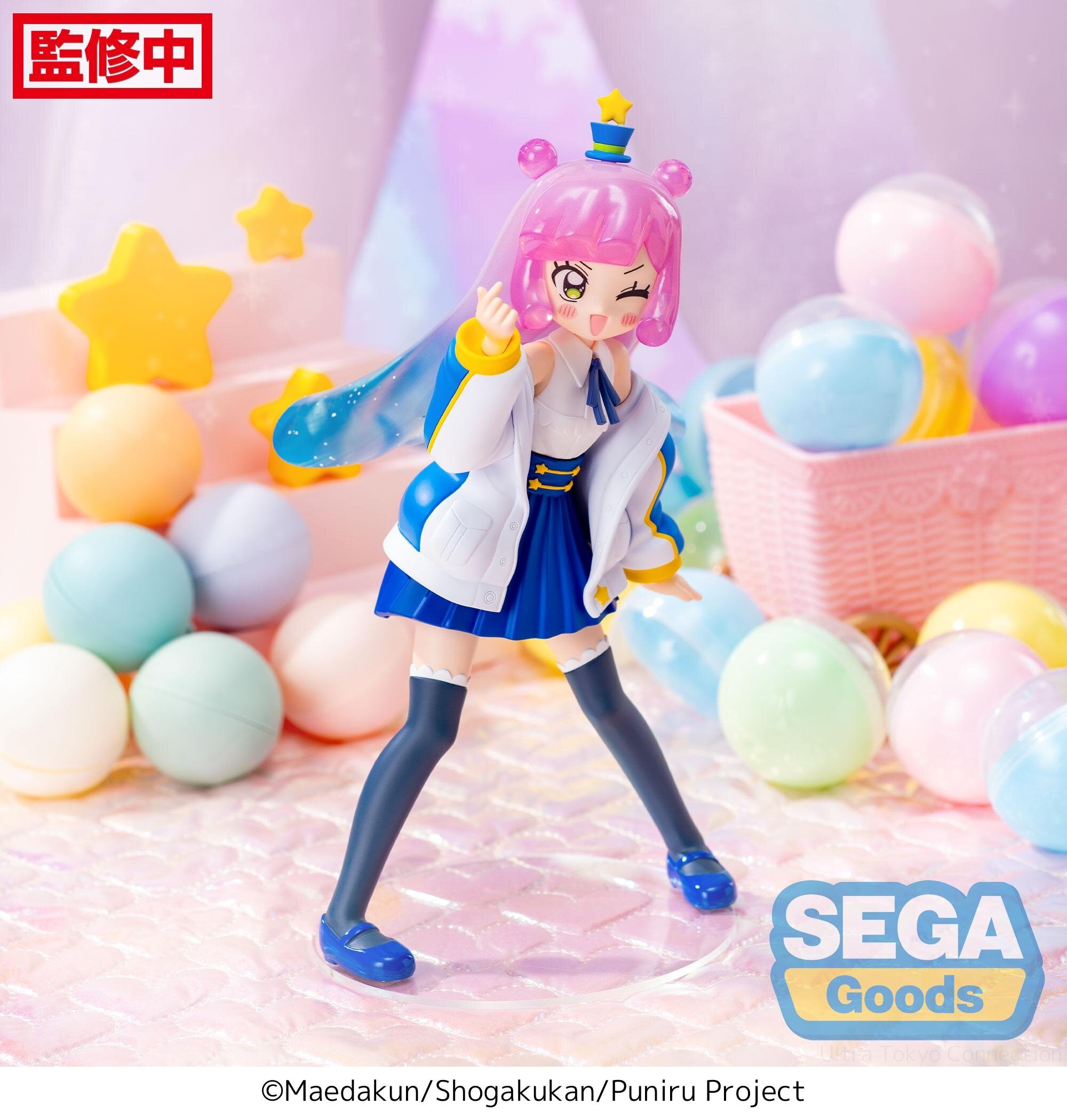 Luminasta Puniru is a Kawaii Slime Puniru: Slightly Mature Kawaii ...
