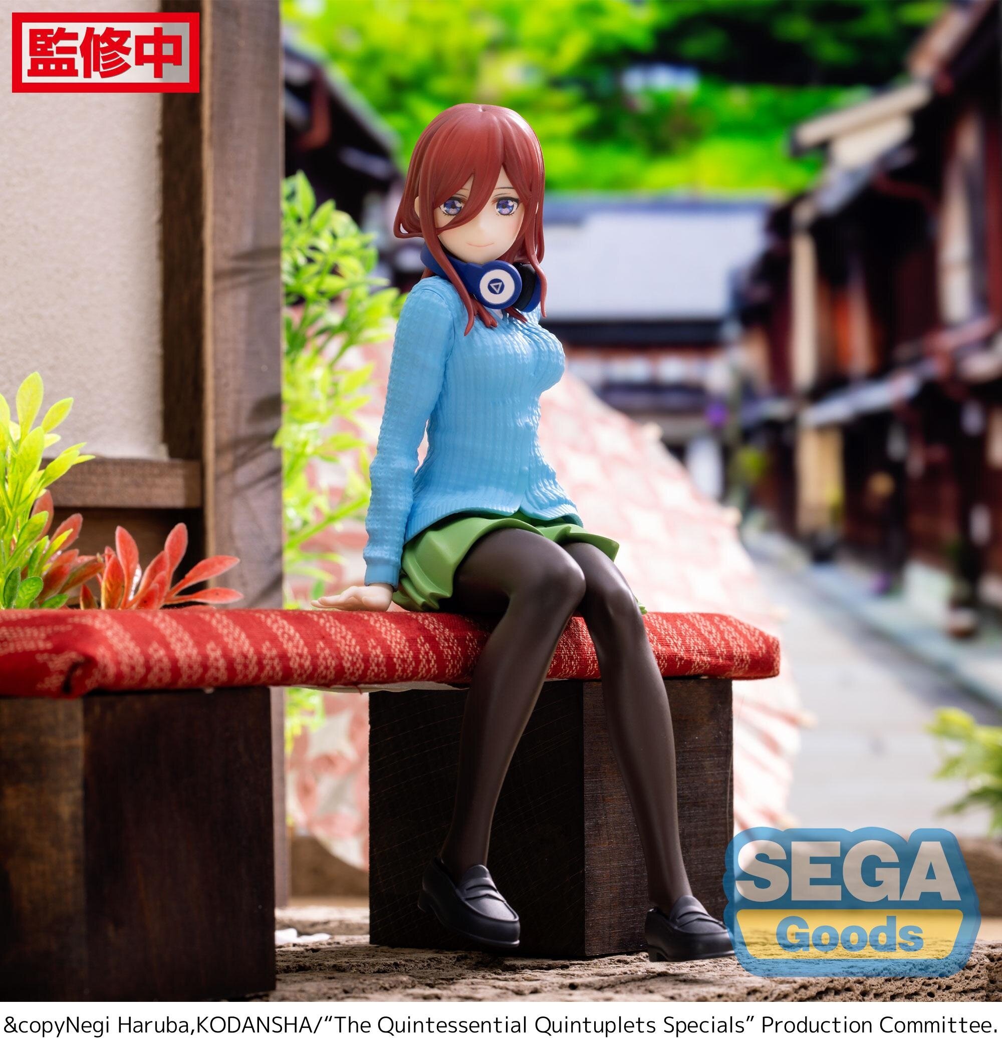 The Quintessential Quintuplets Specials Miku Nakano Premium Perching ...