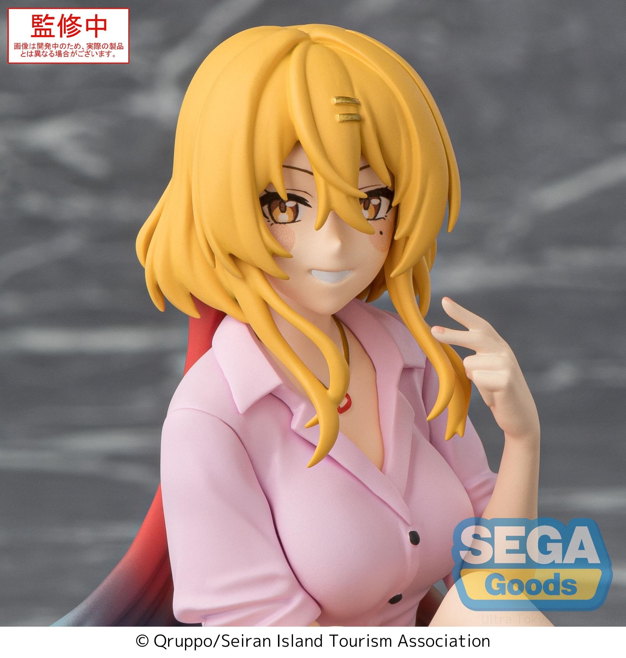 Nukitashi the Animation Nanase Katagiri Premium Perching Figure - Tokyo Otaku Mode (TOM)