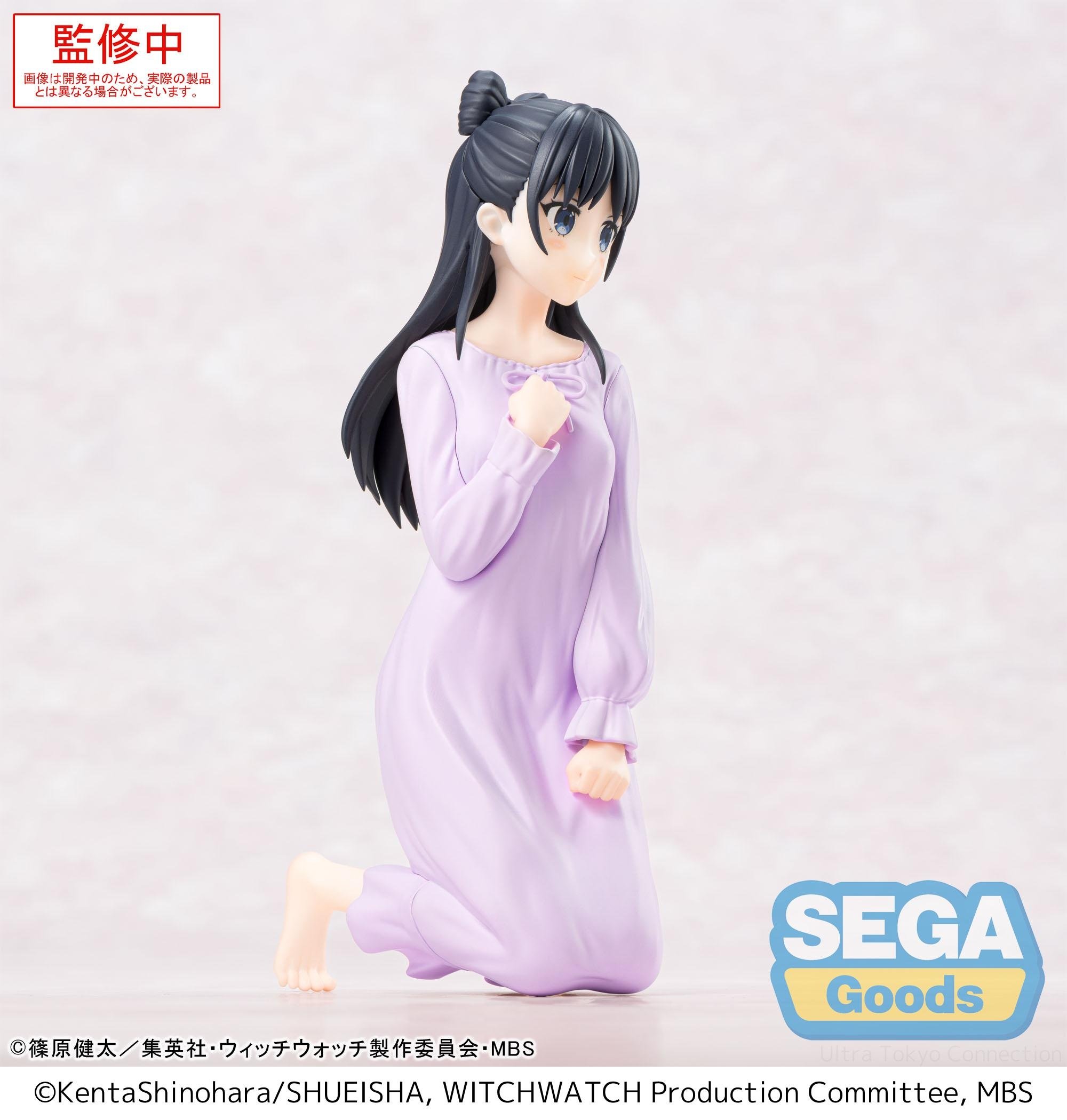 Yumemirize Witch Watch Nemu Miyao - Tokyo Otaku Mode (TOM)