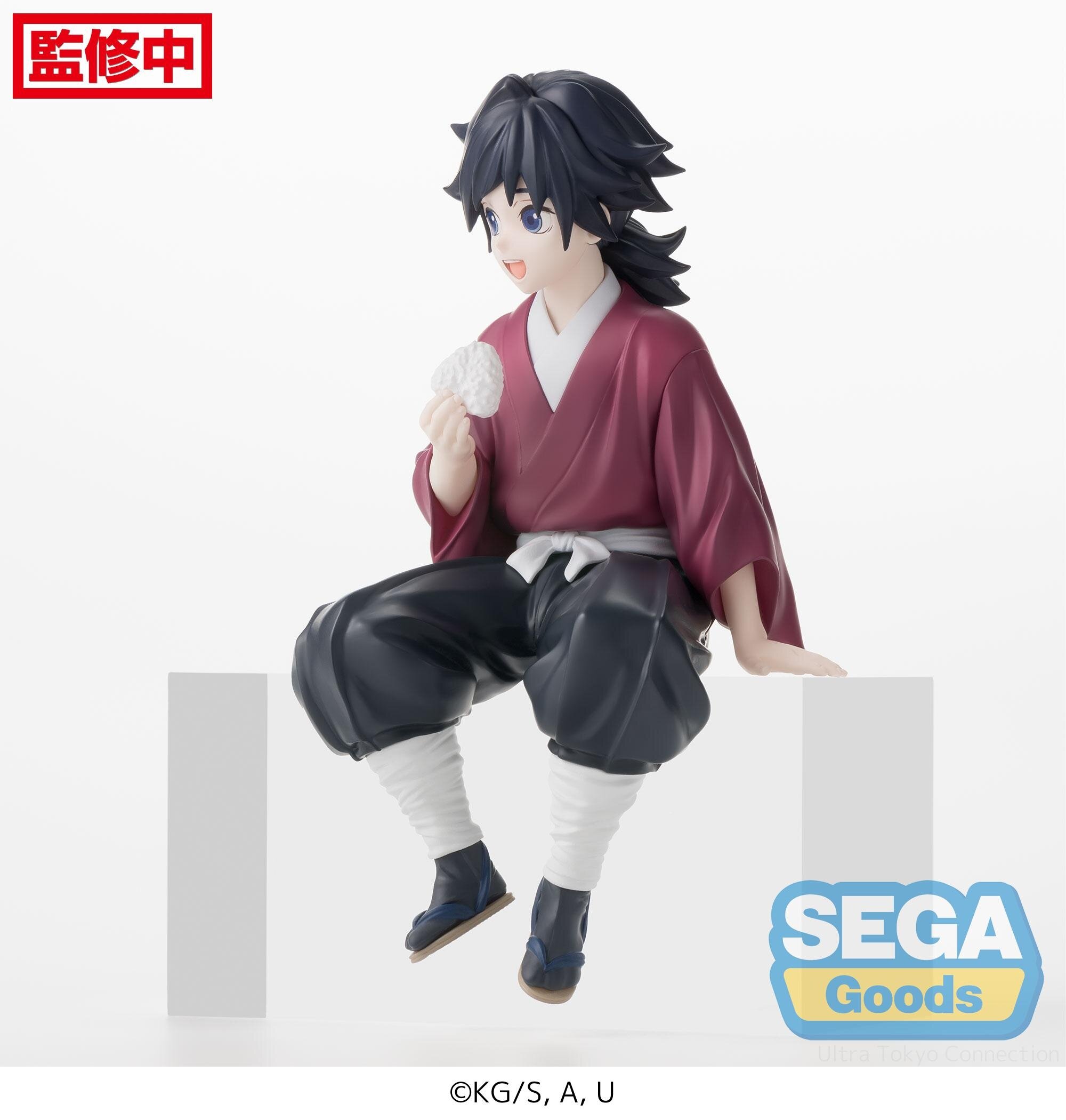 Demon Slayer: Kimetsu no Yaiba Giyu Tomioka Premium Perching Figure ...