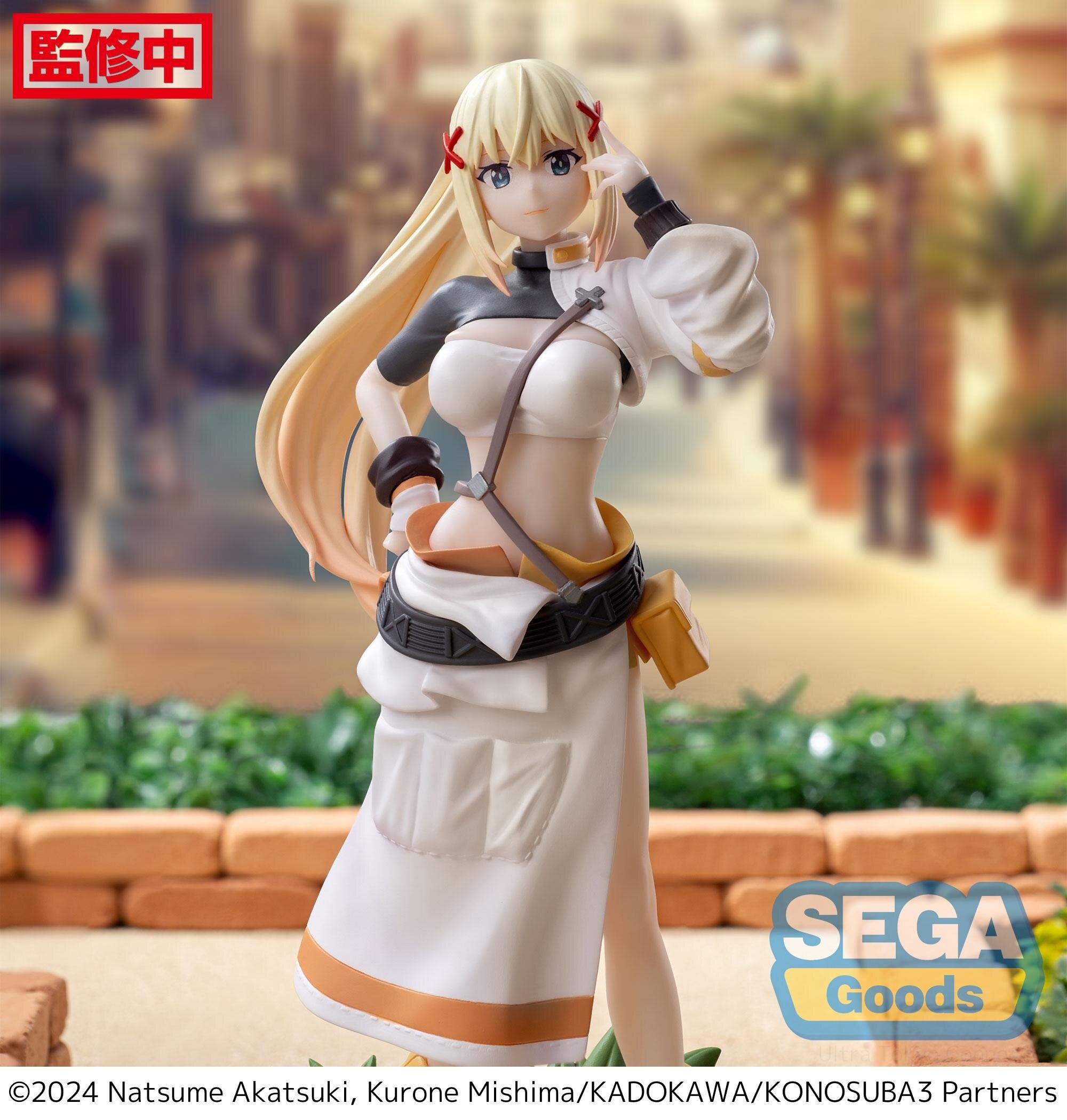 Luminasta KonoSuba: God’s Blessing on This Wonderful World! 3 Darkness ...