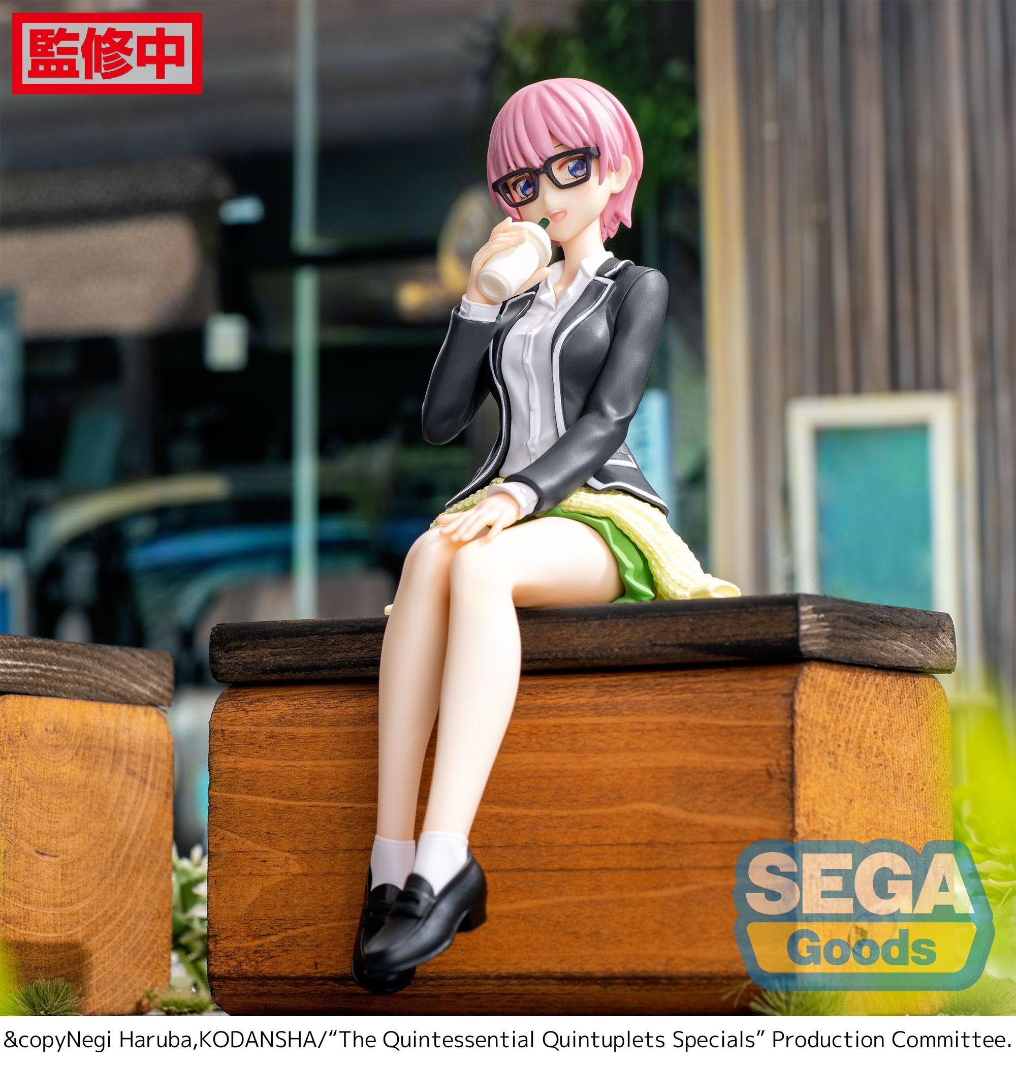 The Quintessential Quintuplets ∽ Ichika Nakano Premium Perching Figure ...