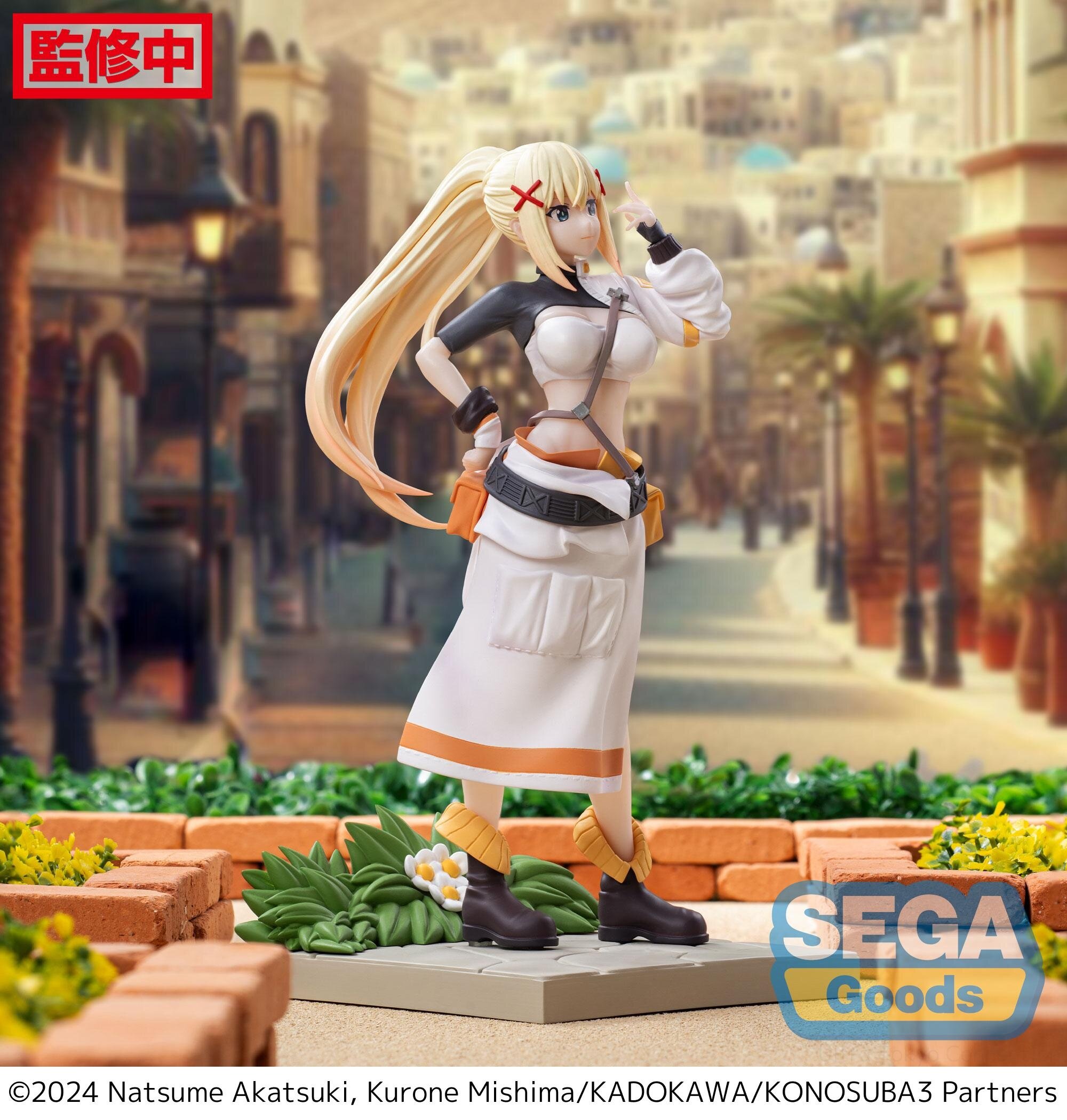 Luminasta KonoSuba: God’s Blessing on This Wonderful World! 3 Darkness ...