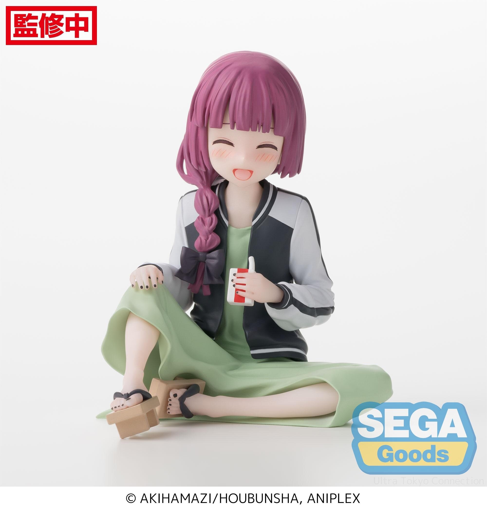 Bocchi the Rock! Kikuri Hiroi Premium Perching Figure - Tokyo Otaku ...