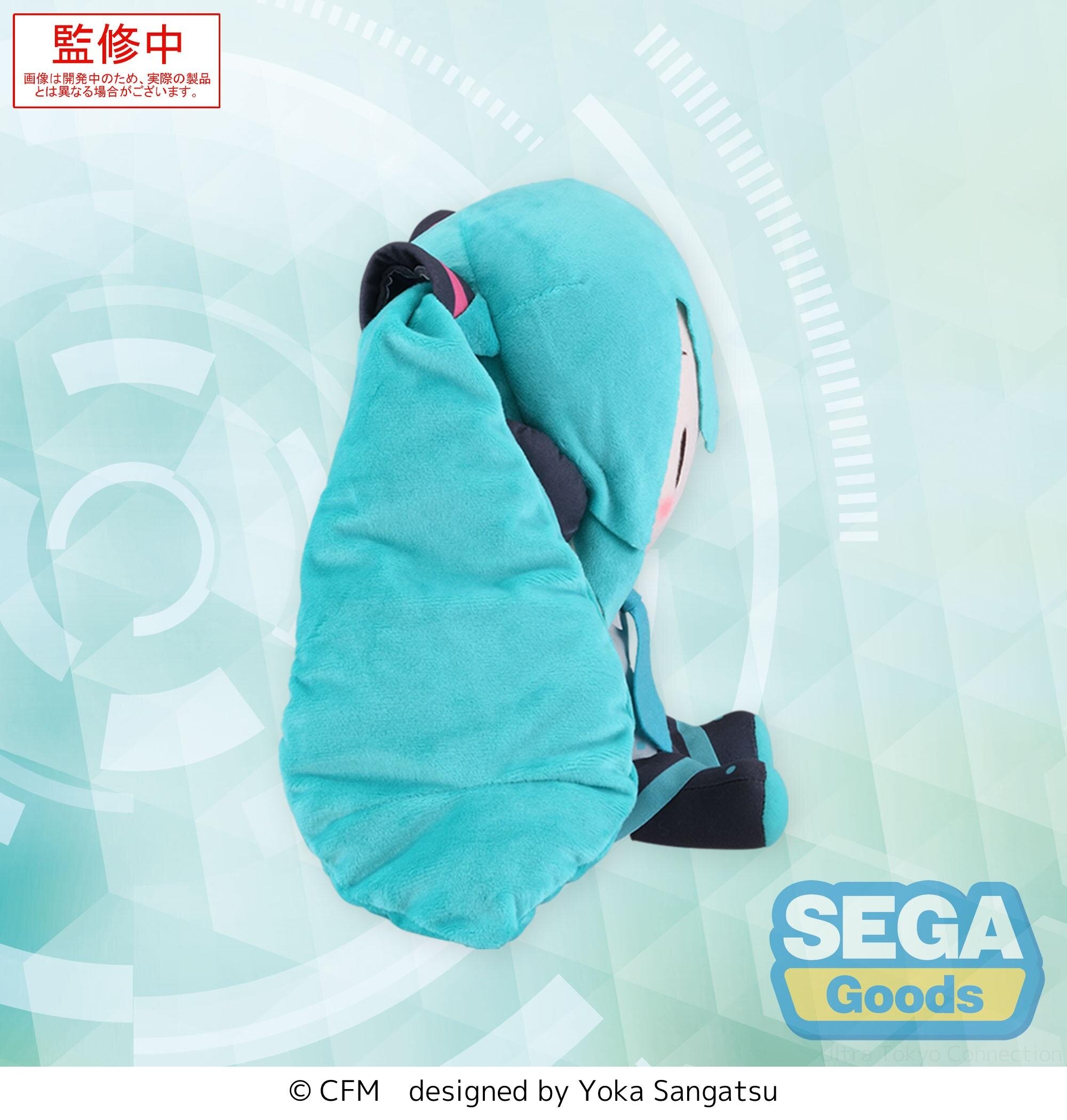 Hatsune Miku Fuwapuchi Plushie L - Tokyo Otaku Mode (TOM)