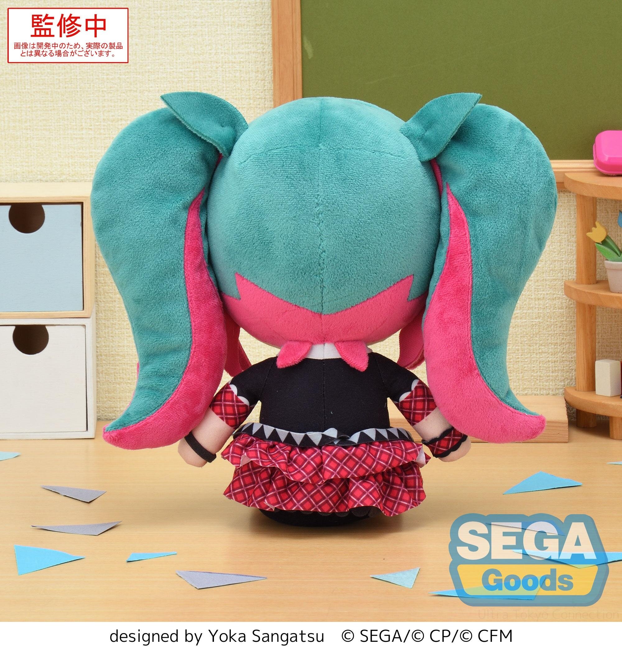 Hatsune Miku: Colorful Stage! Hatsune Miku: Classroom Sekai Fuwapuchi ...