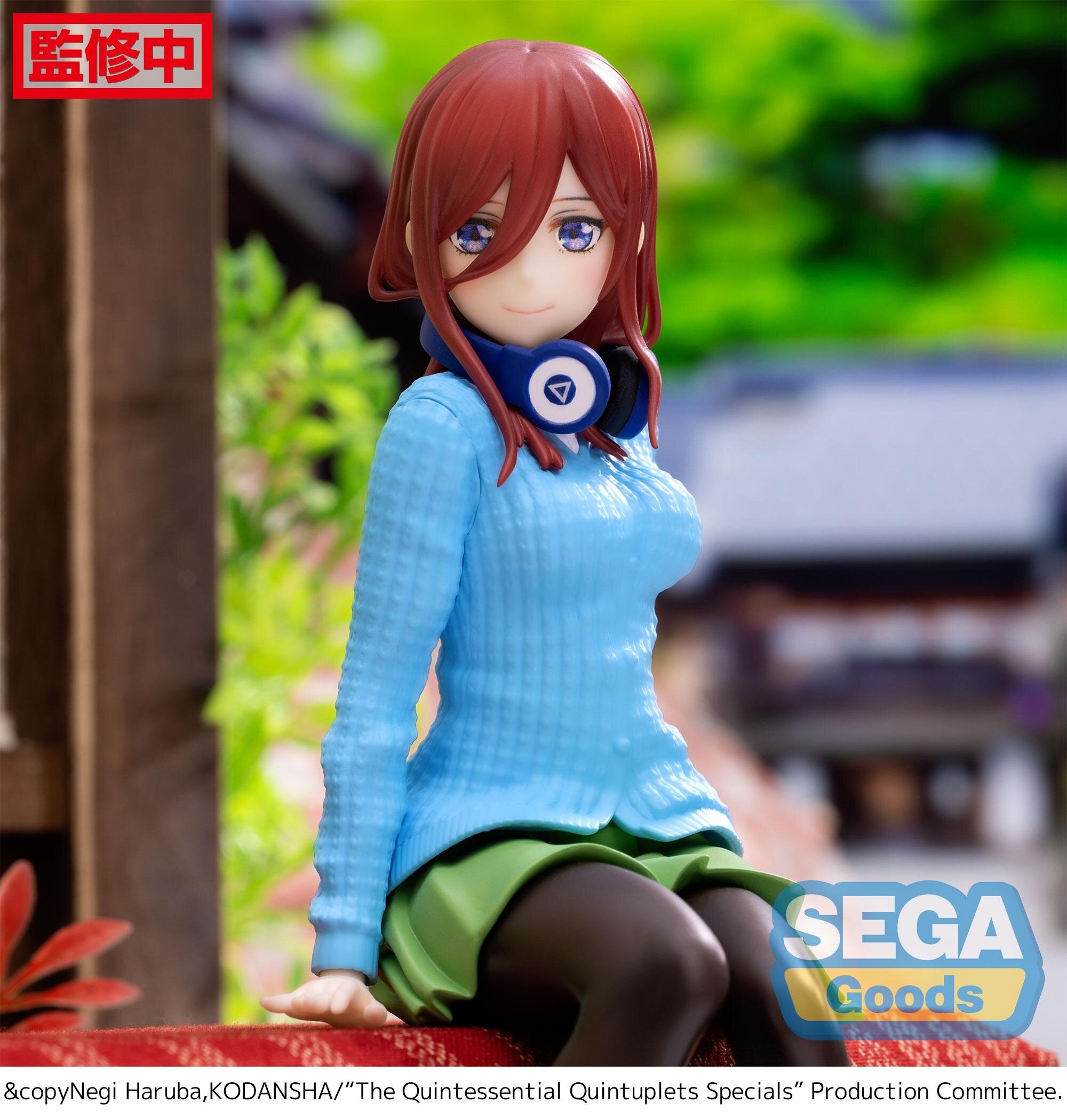 The Quintessential Quintuplets Specials Miku Nakano Premium Perching ...