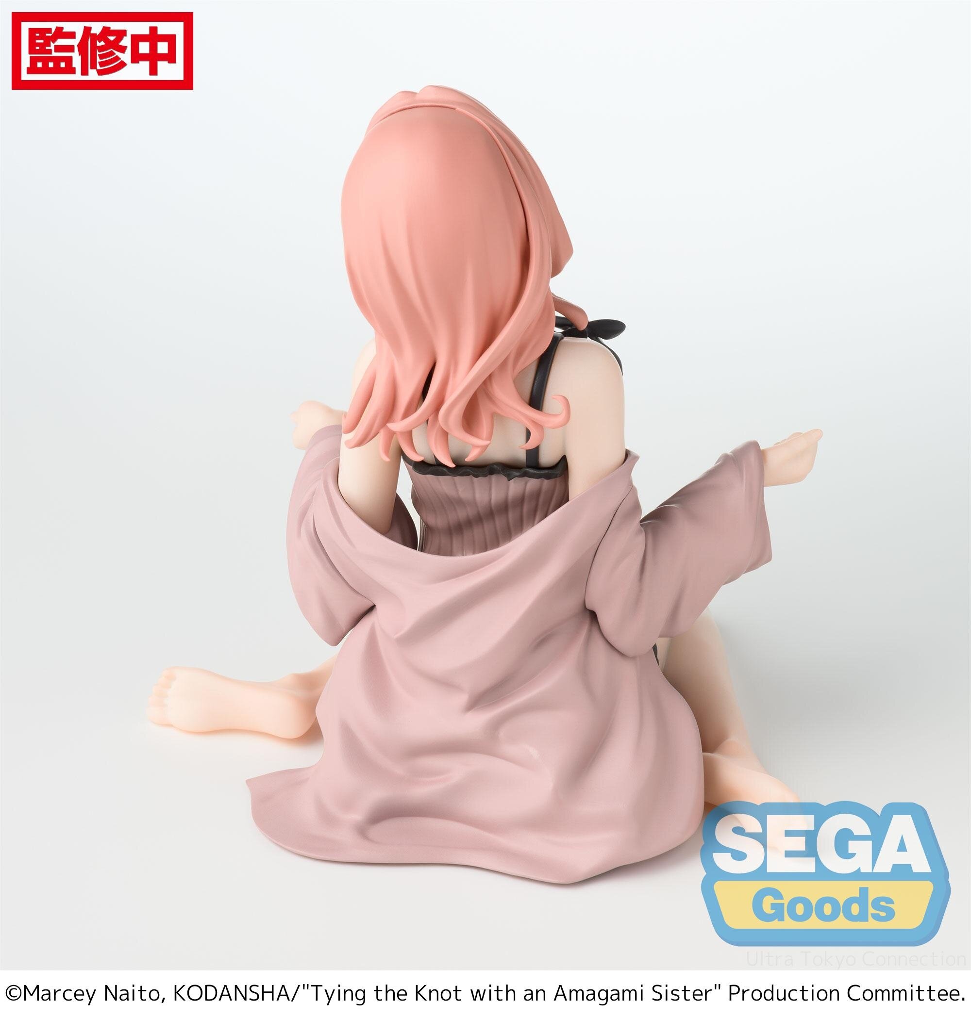 Yumemirize Tying the Knot with an Amagami Sister Yuna Amagami: Sega 42% OFF - Tokyo Otaku Mode (TOM)