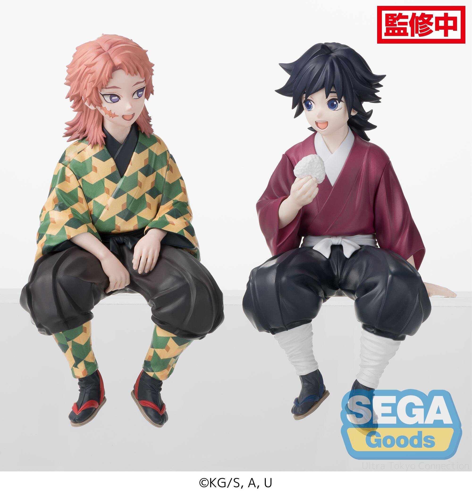 Demon Slayer: Kimetsu no Yaiba Giyu Tomioka Premium Perching Figure ...