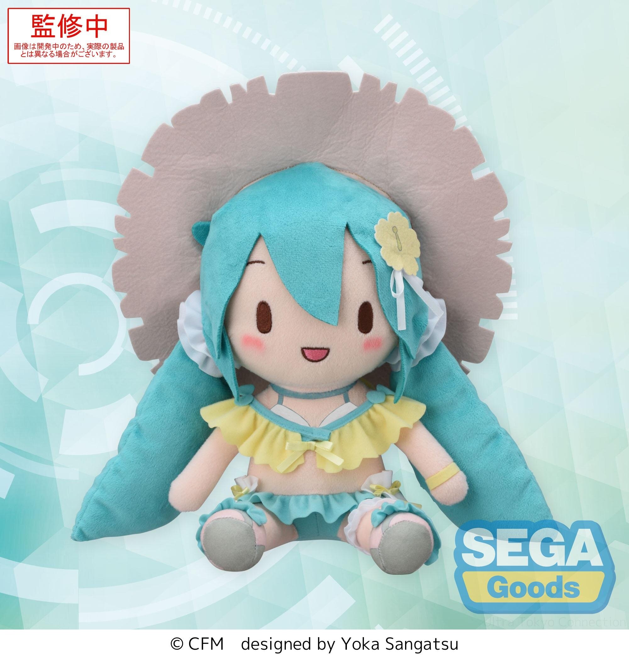 Hatsune Miku Conceptual Series Vol. 1 Fuwapuchi Plushie M: Sega 41% OFF ...