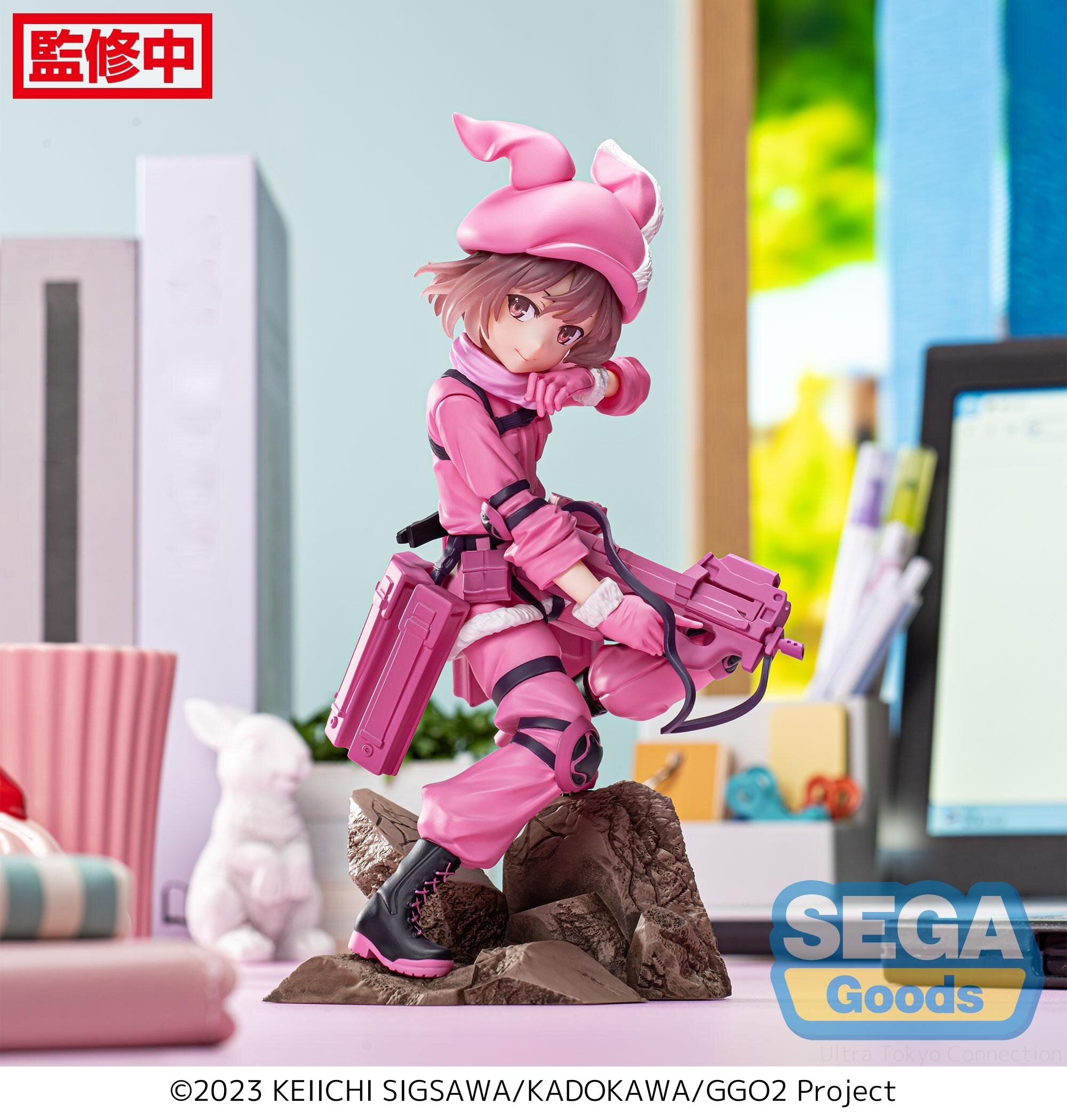Luminasta Sword Art Online Alternative: Gun Gale Online II Llenn ...