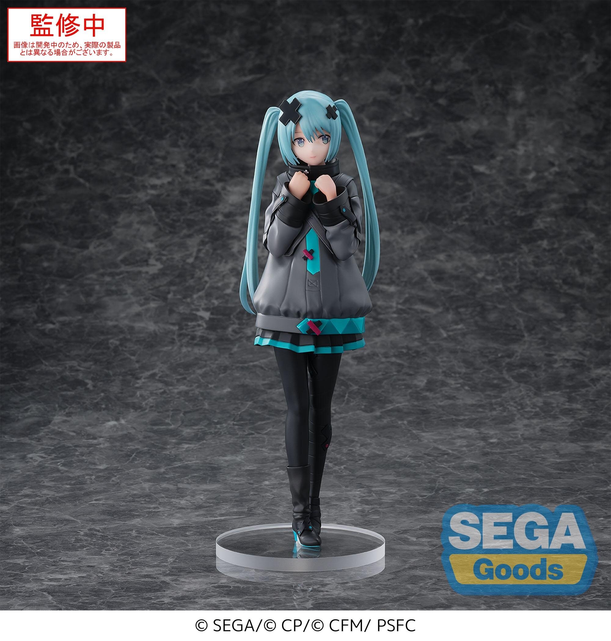 Luminasta Colorful Stage! The Movie: A Miku Who Can't Sing Shuttered ...