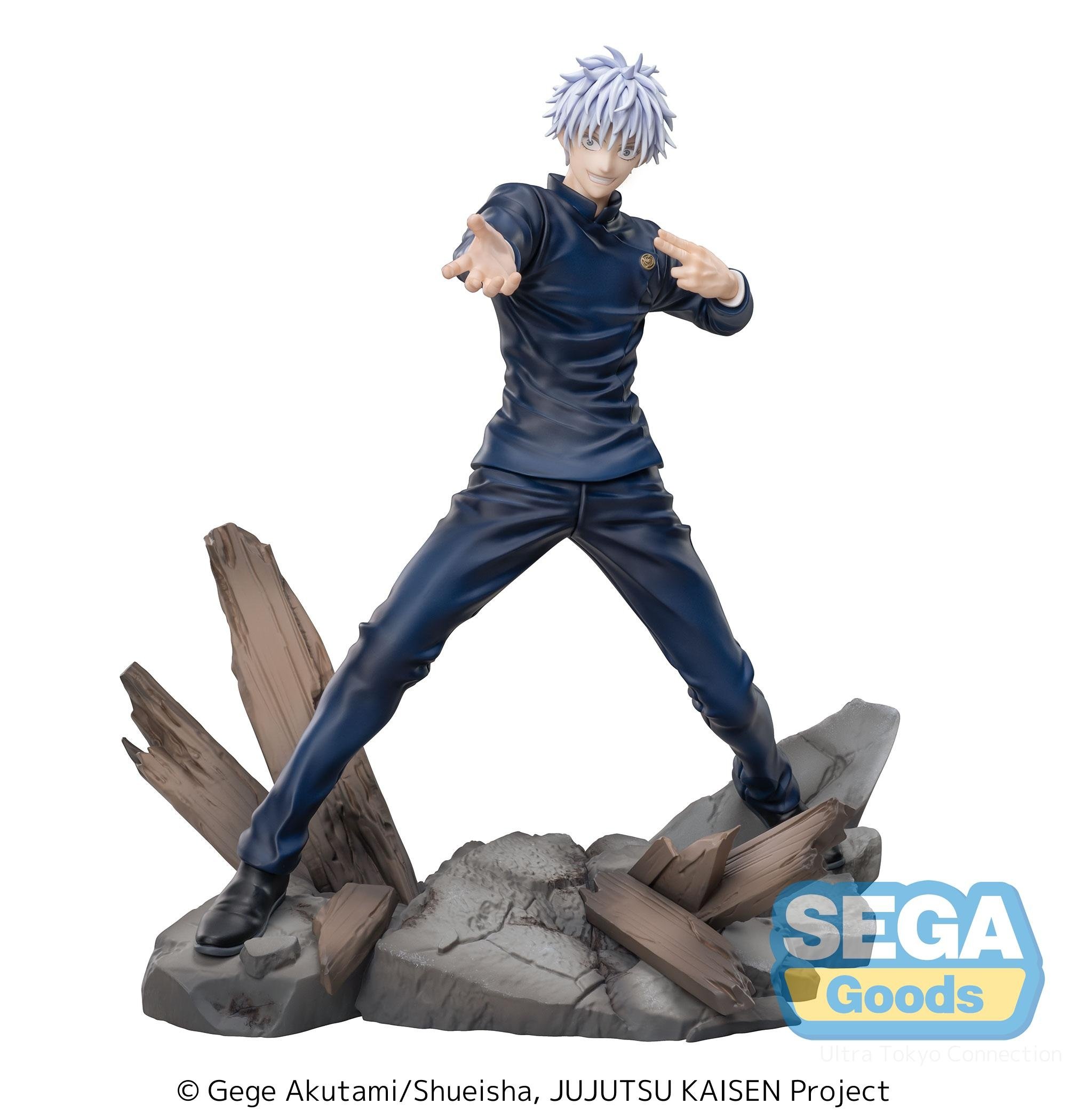 Luminasta Jujutsu Kaisen Hidden Inventory/Premature Death Satoru Gojo ...