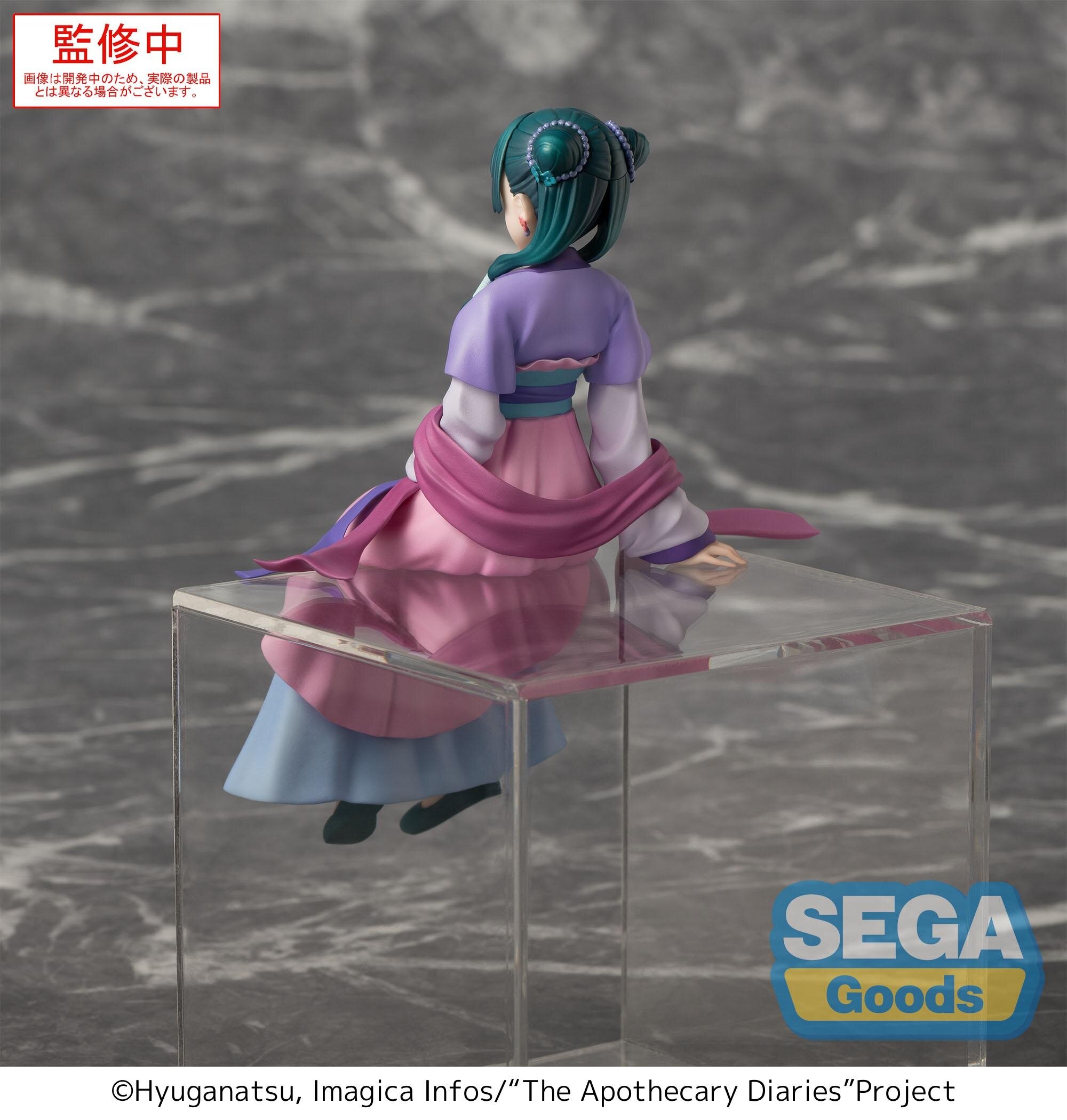 The Apothecary Diaries Maomao: Moon Fairy Ver. Premium Perching Figure ...