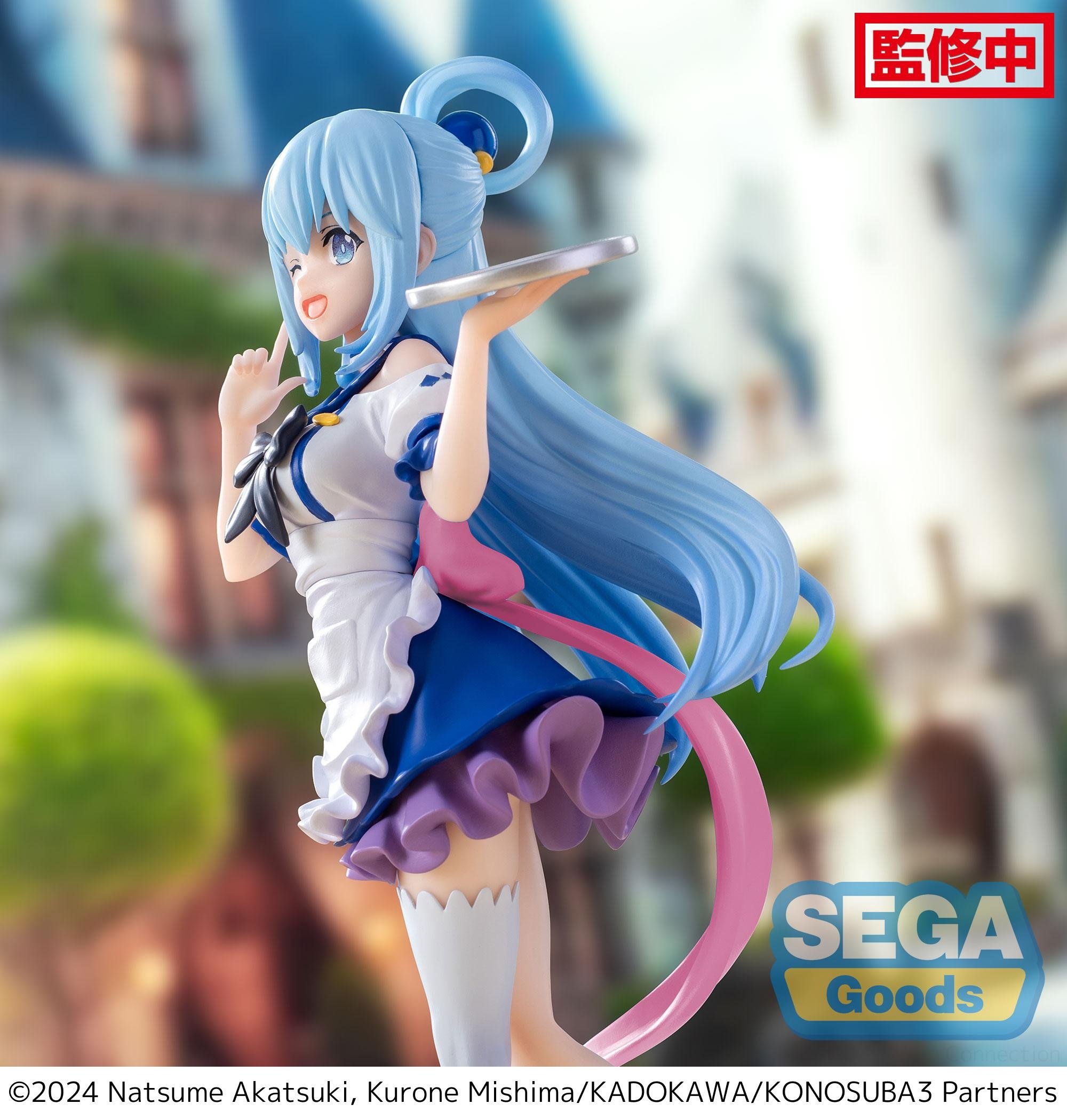 Luminasta KonoSuba: God’s Blessing on This Wonderful World! 3 Aqua ...
