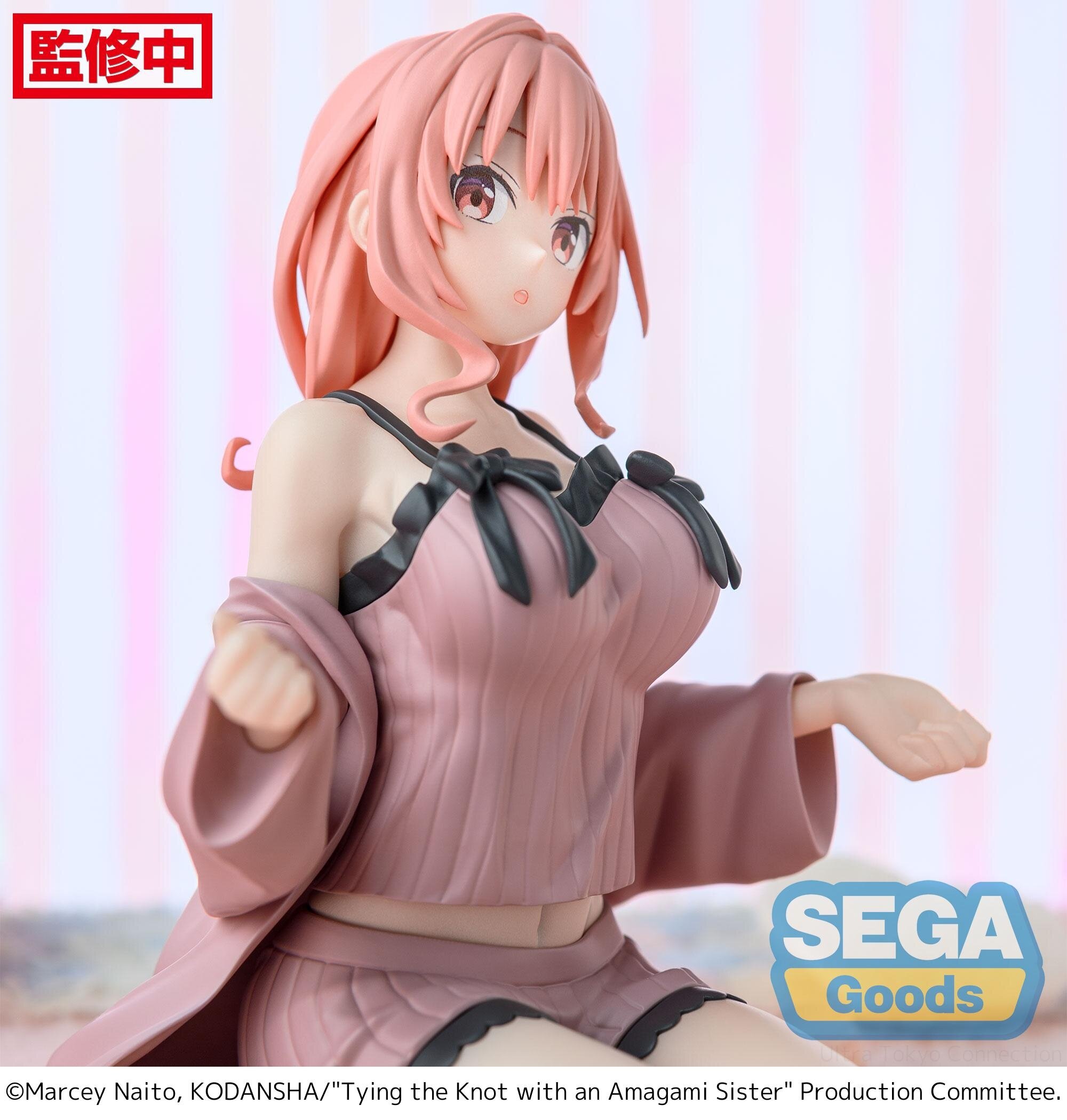 Yumemirize Tying the Knot with an Amagami Sister Yuna Amagami: Sega 42% OFF - Tokyo Otaku Mode (TOM)