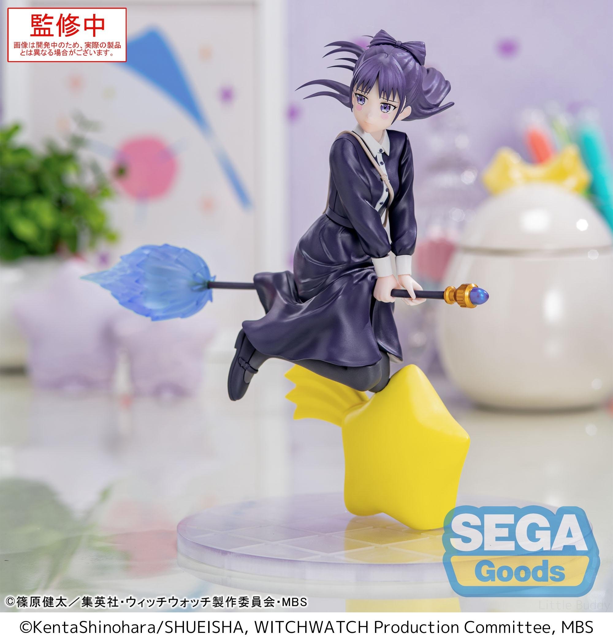 Luminasta Witch Watch Nemu Miyao Non-Scale Figure - Tokyo Otaku Mode (TOM)